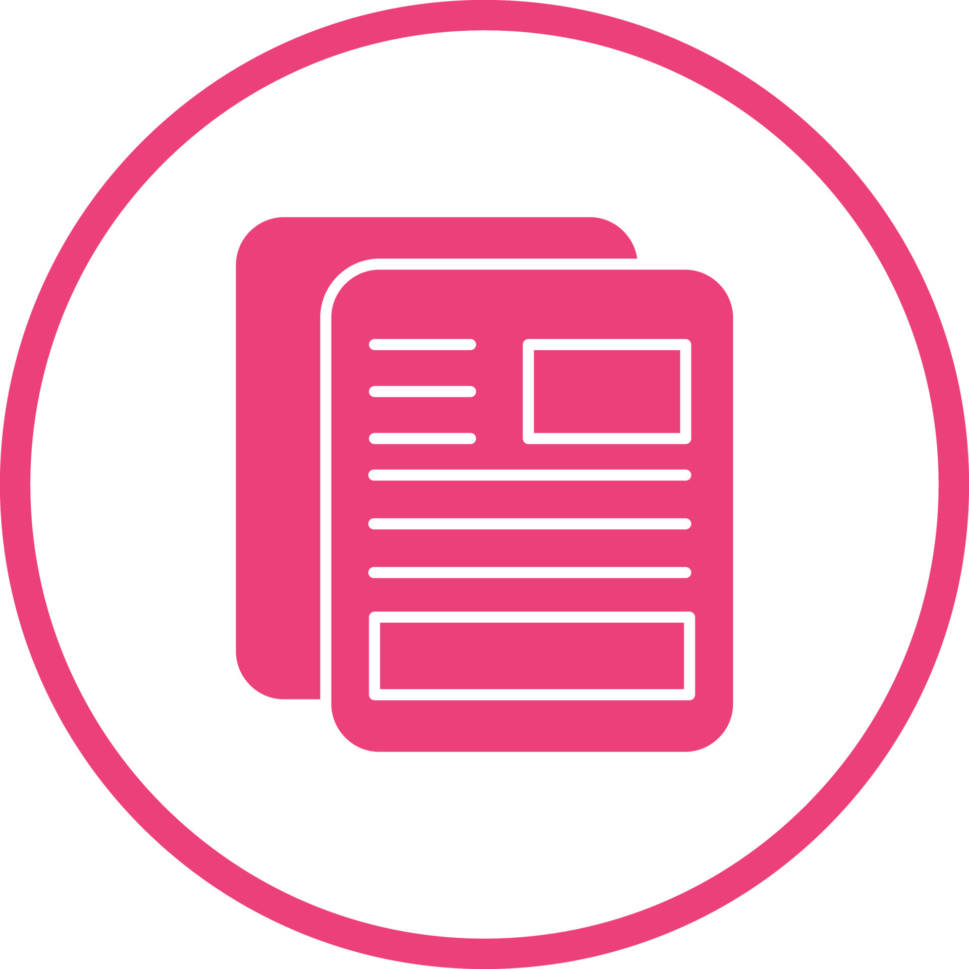 Paper Vector Icon 17139120 Vector Art at Vecteezy