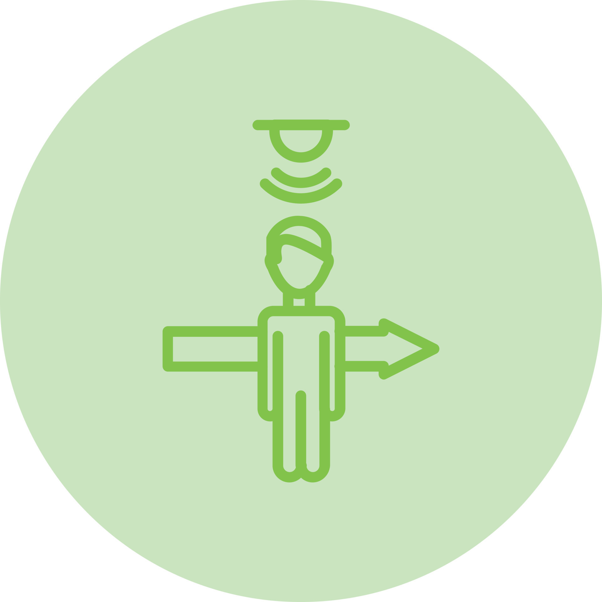 Motion Sensor Vector Icon 17197342 Vector Art At Vecteezy