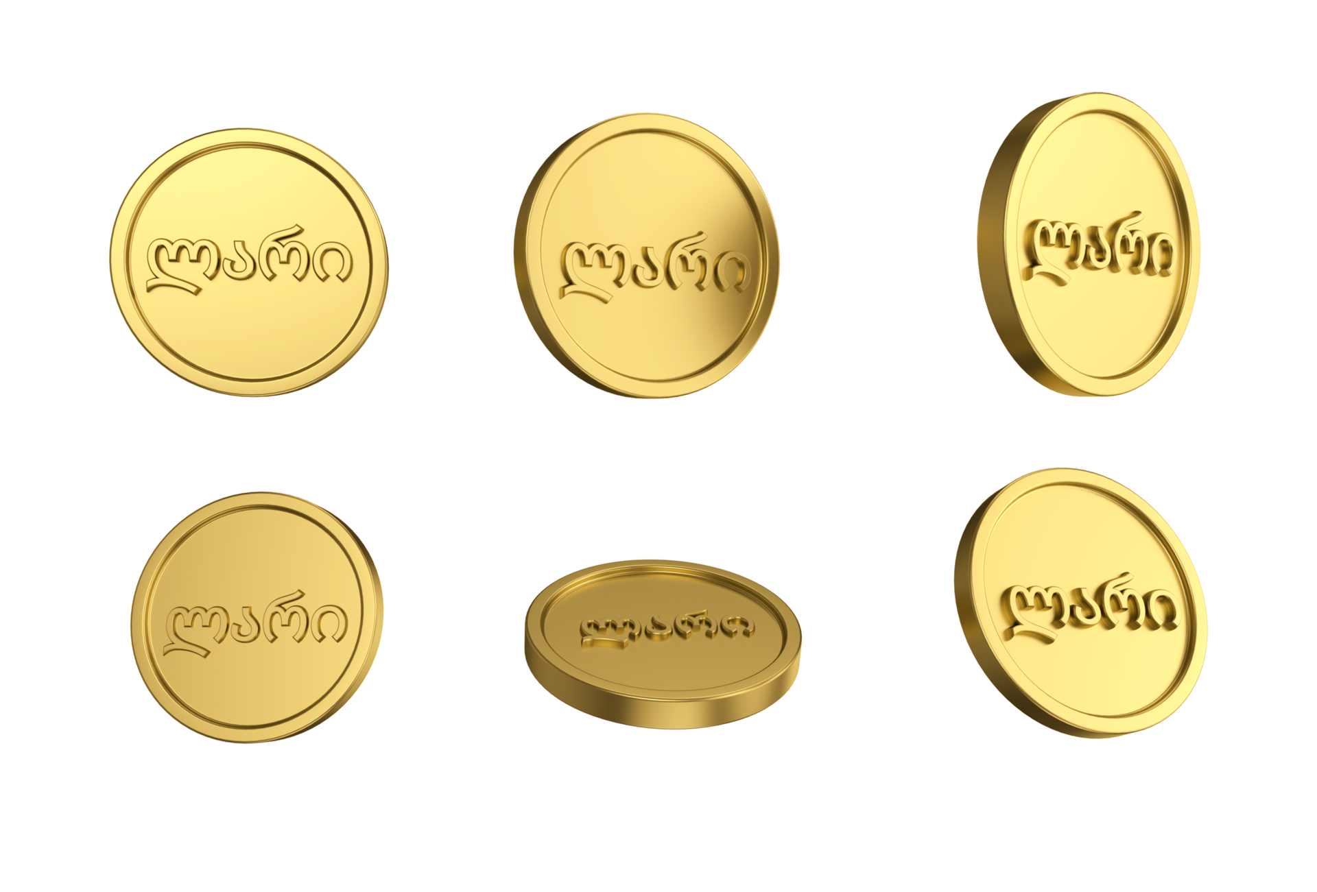 3d illustration Set of gold Lari coin in different angels 17259653 PNG 3d illustration Set of gold Lari coin in different angels 17259653 PNG