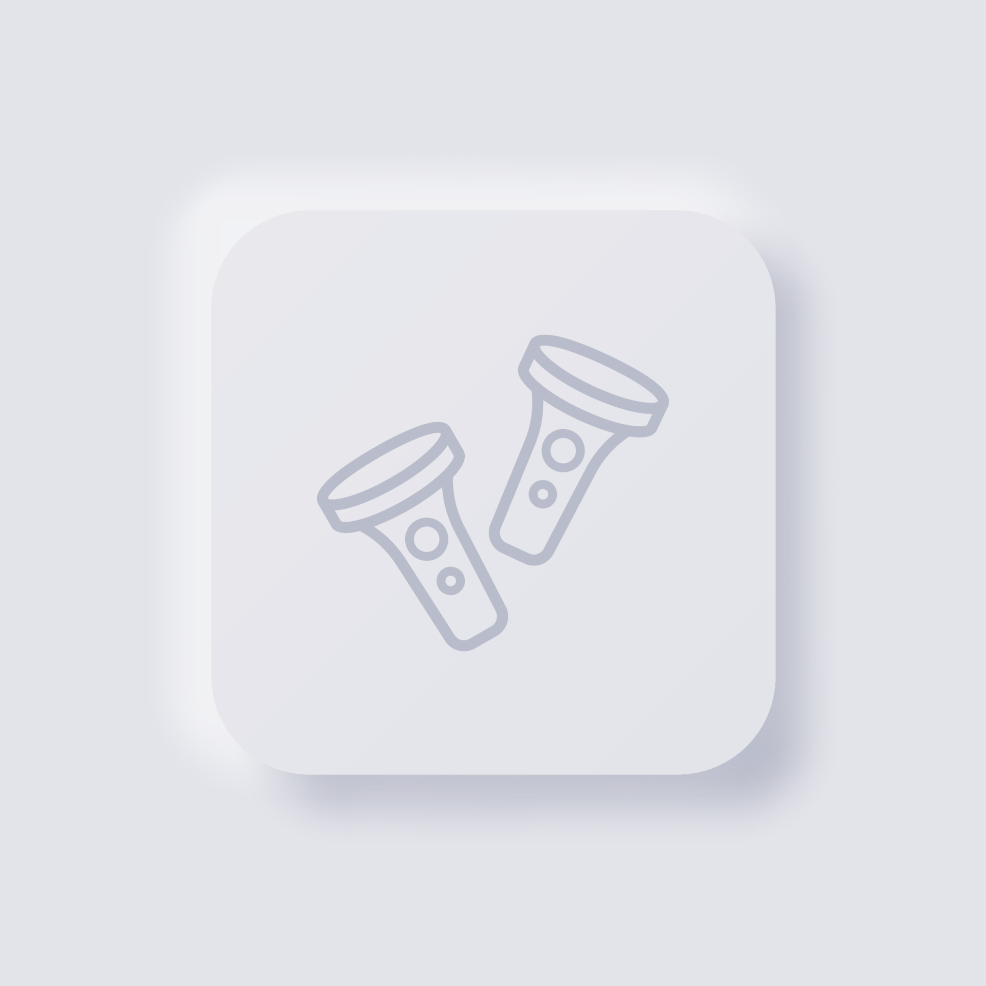 Vr Controller Icon White Neumorphism Soft Ui Design For Web Design
