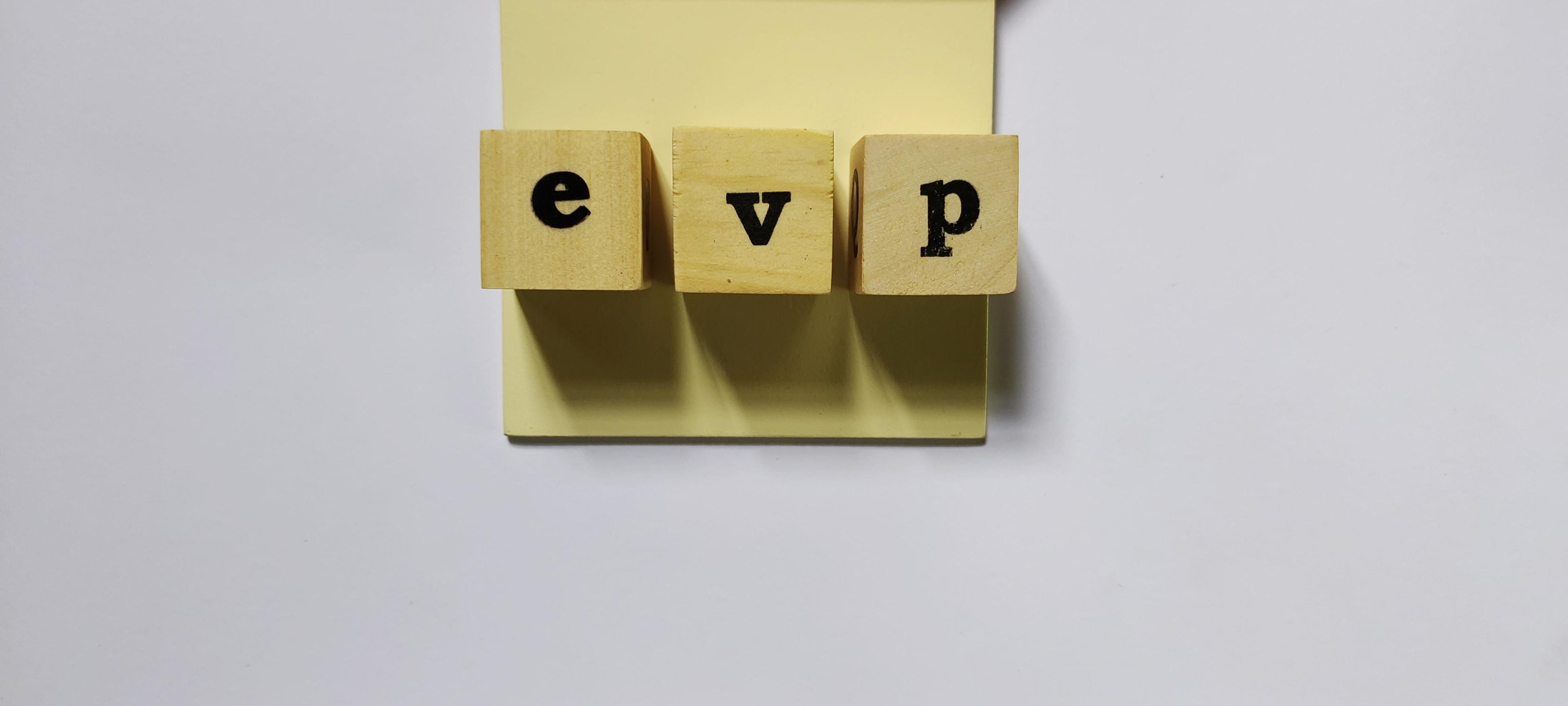EVP employee value proposition, conceptual business illustration in wooden cubes 17343613 Stock ...