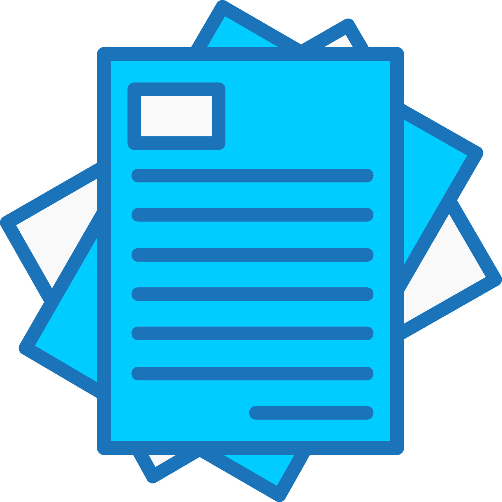 Paper Vector Icon 17344548 Vector Art at Vecteezy