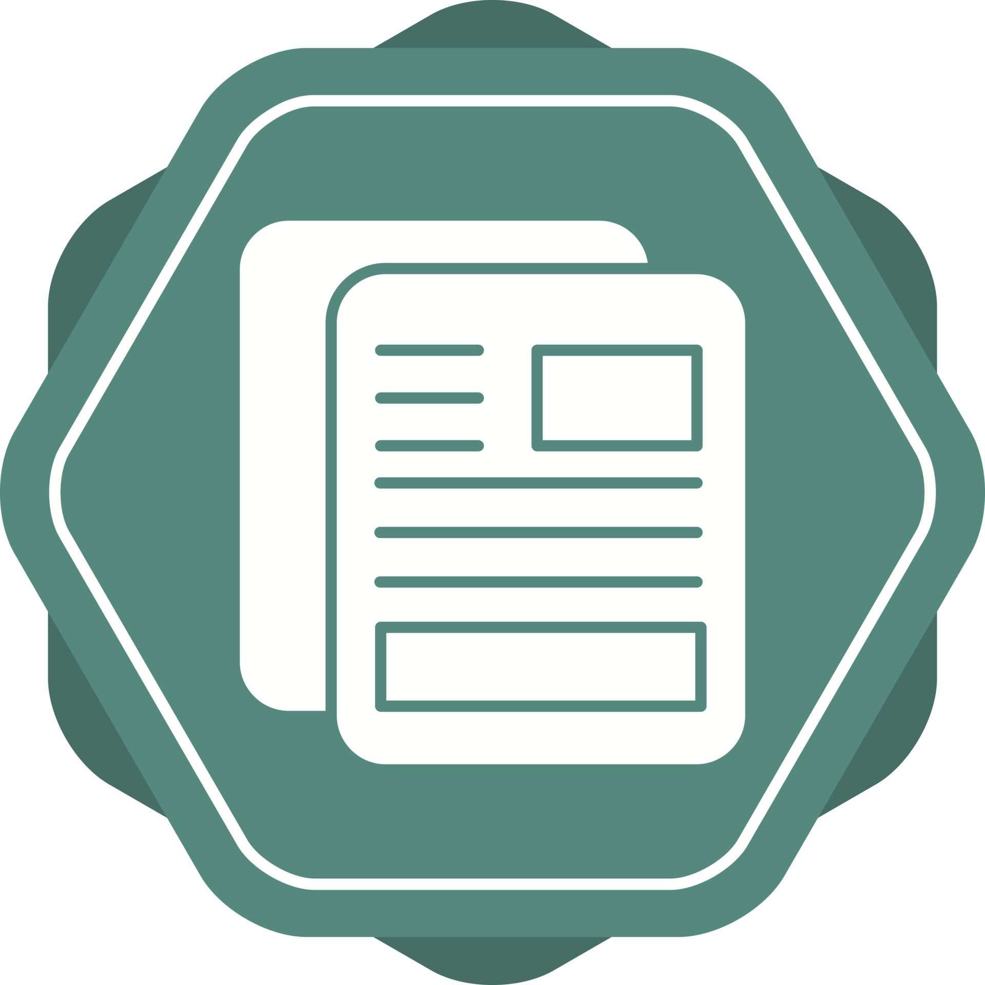 Paper Vector Icon 17357598 Vector Art at Vecteezy