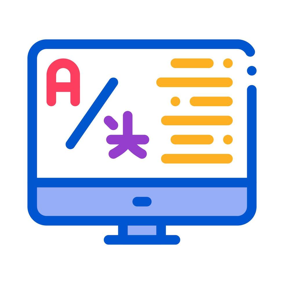 Computer Translation Program Icon Thin Line Vector 17604291 Vector Art ...