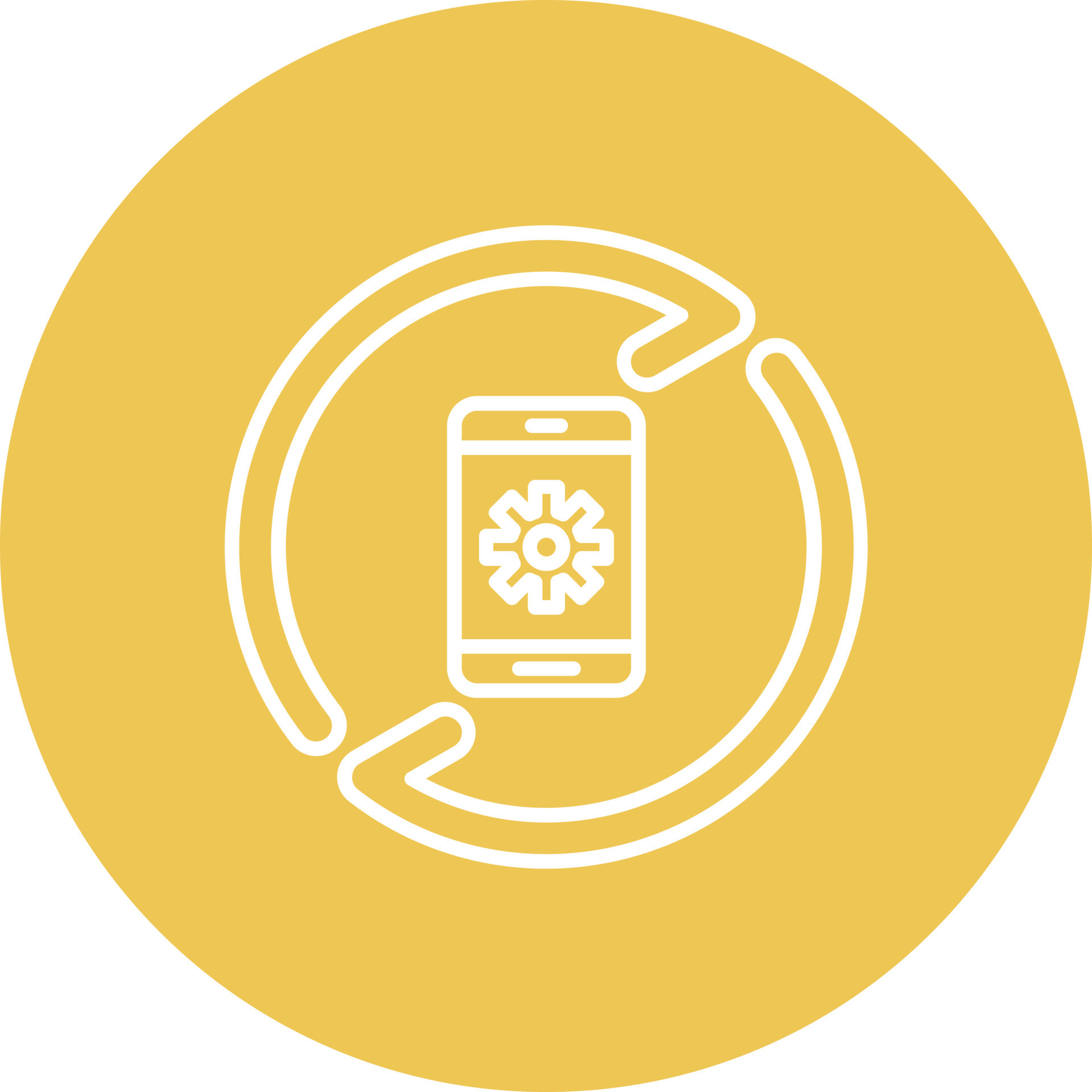 Application Process Line Circle Background Icon 17620979 Vector Art at ...