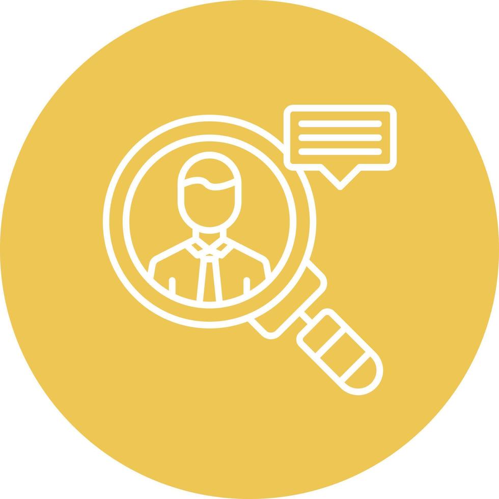 References Line Circle Background Icon 17628357 Vector Art at Vecteezy