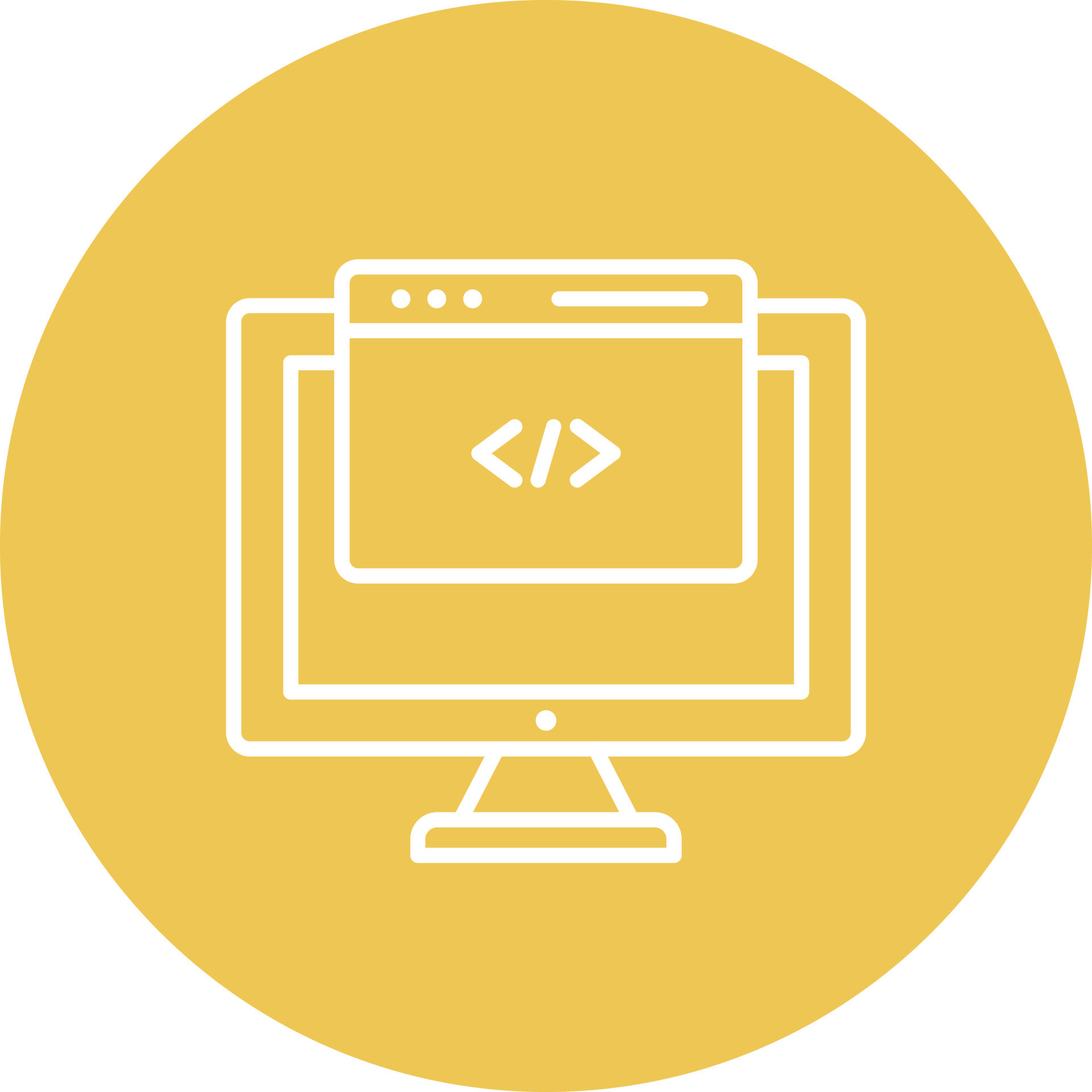 Website Code Line Circle Background Icon 17629352 Vector Art at Vecteezy