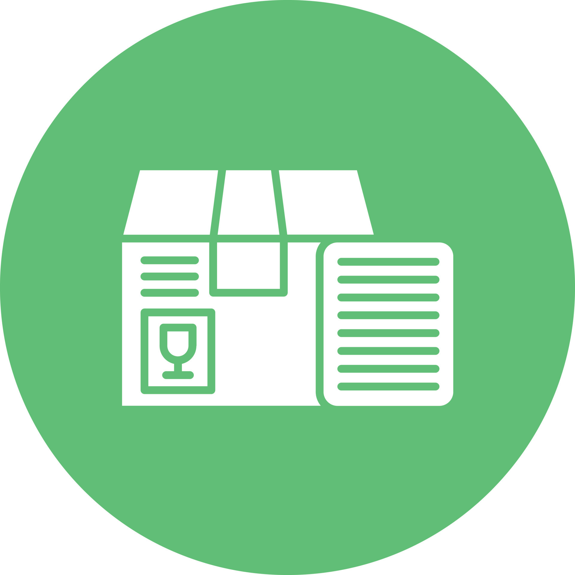 Product Glyph Circle Background Icon 17678293 Vector Art at Vecteezy