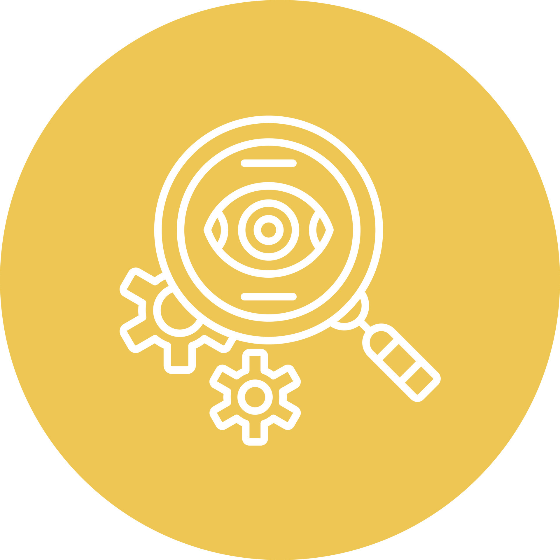 Insight Line Circle Background Icon 17718148 Vector Art at Vecteezy