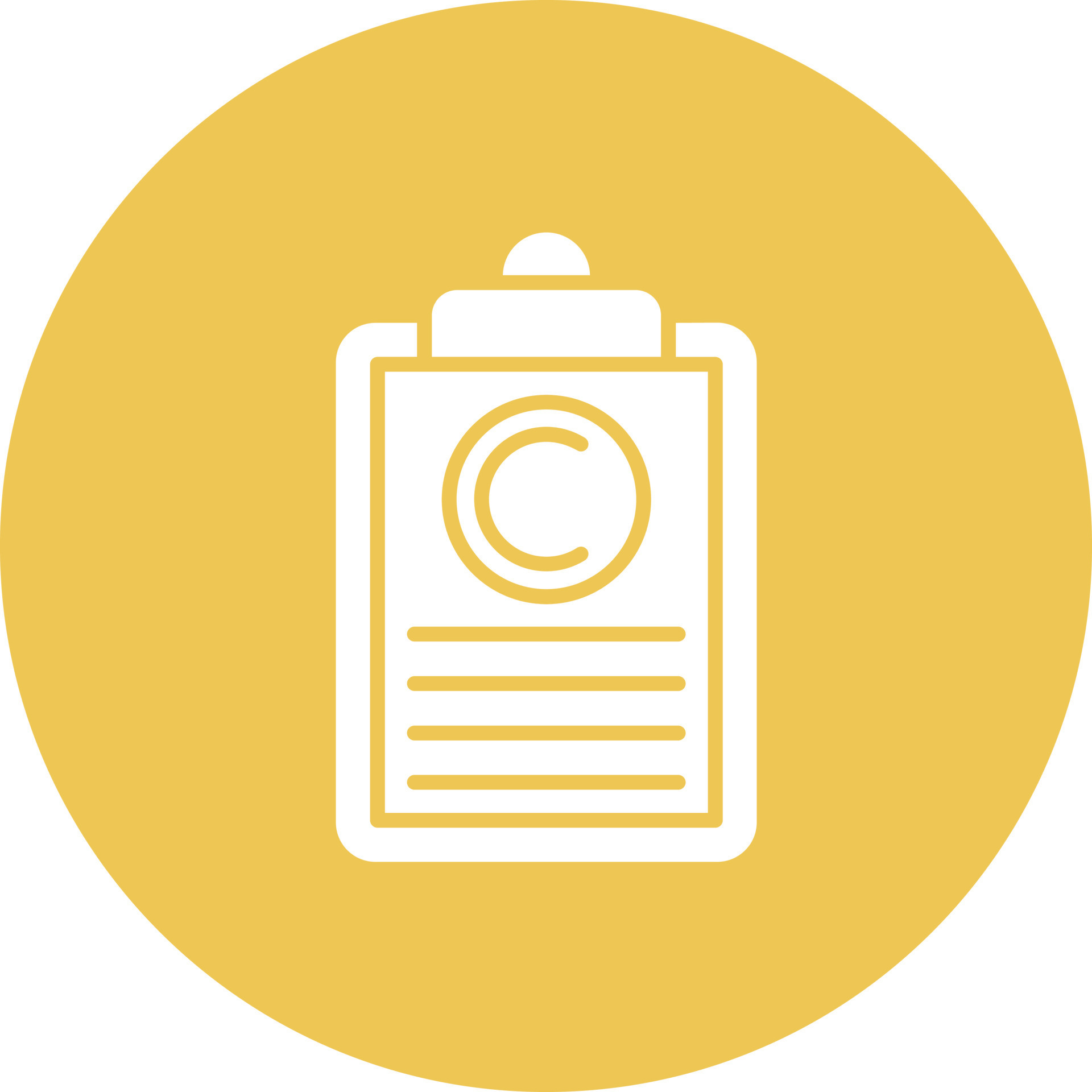 Copyright Glyph Circle Background Icon 17719230 Vector Art at Vecteezy