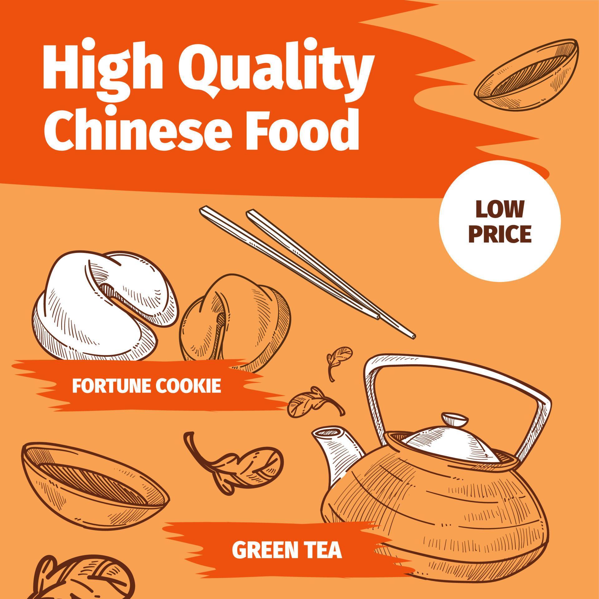High Quality Chinese Food Fortune Cookie And Tea 17739017 Vector Art At Vecteezy