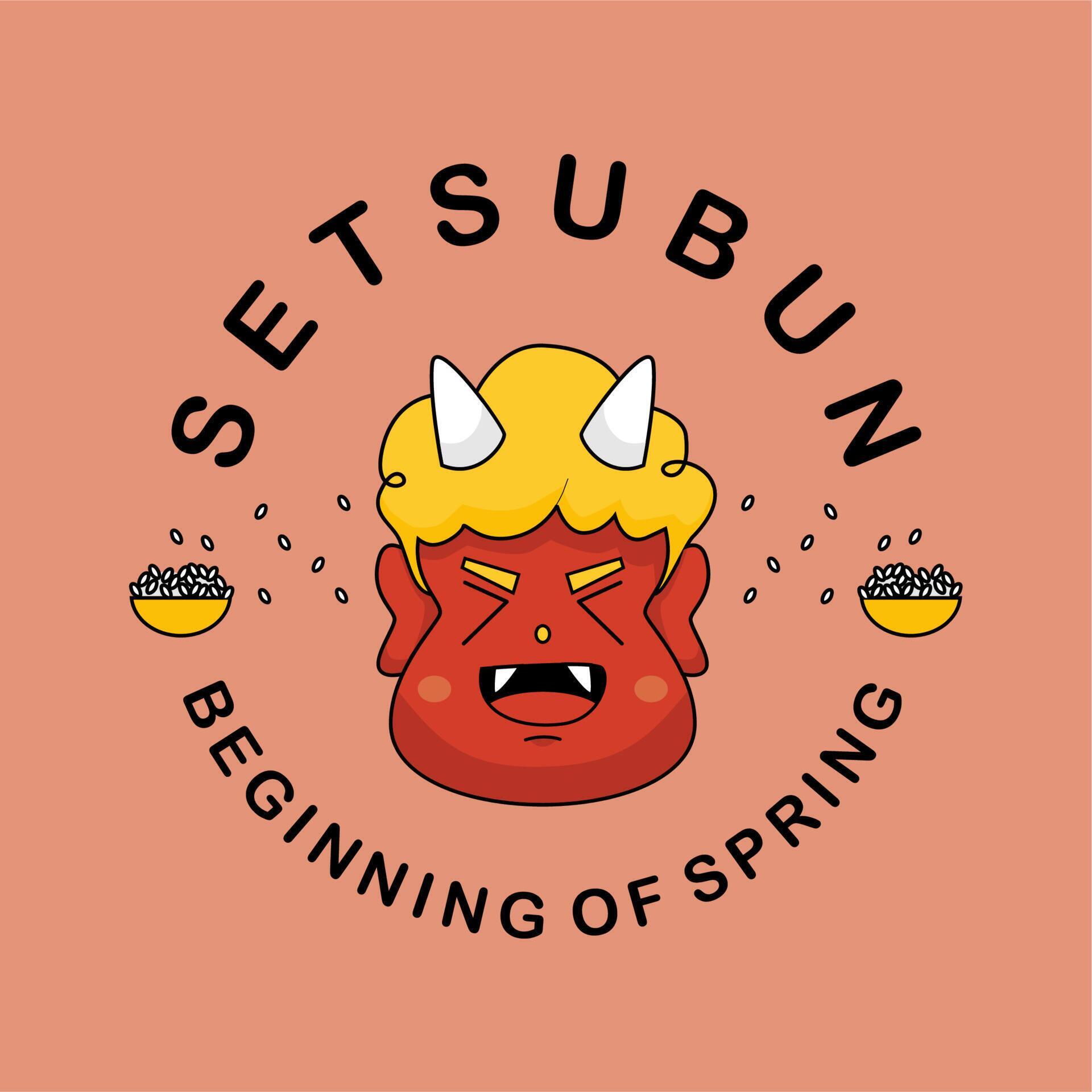 Setsubun Round Logo Japanese Bean Throwing Festival 17792918 Vector Art At Vecteezy
