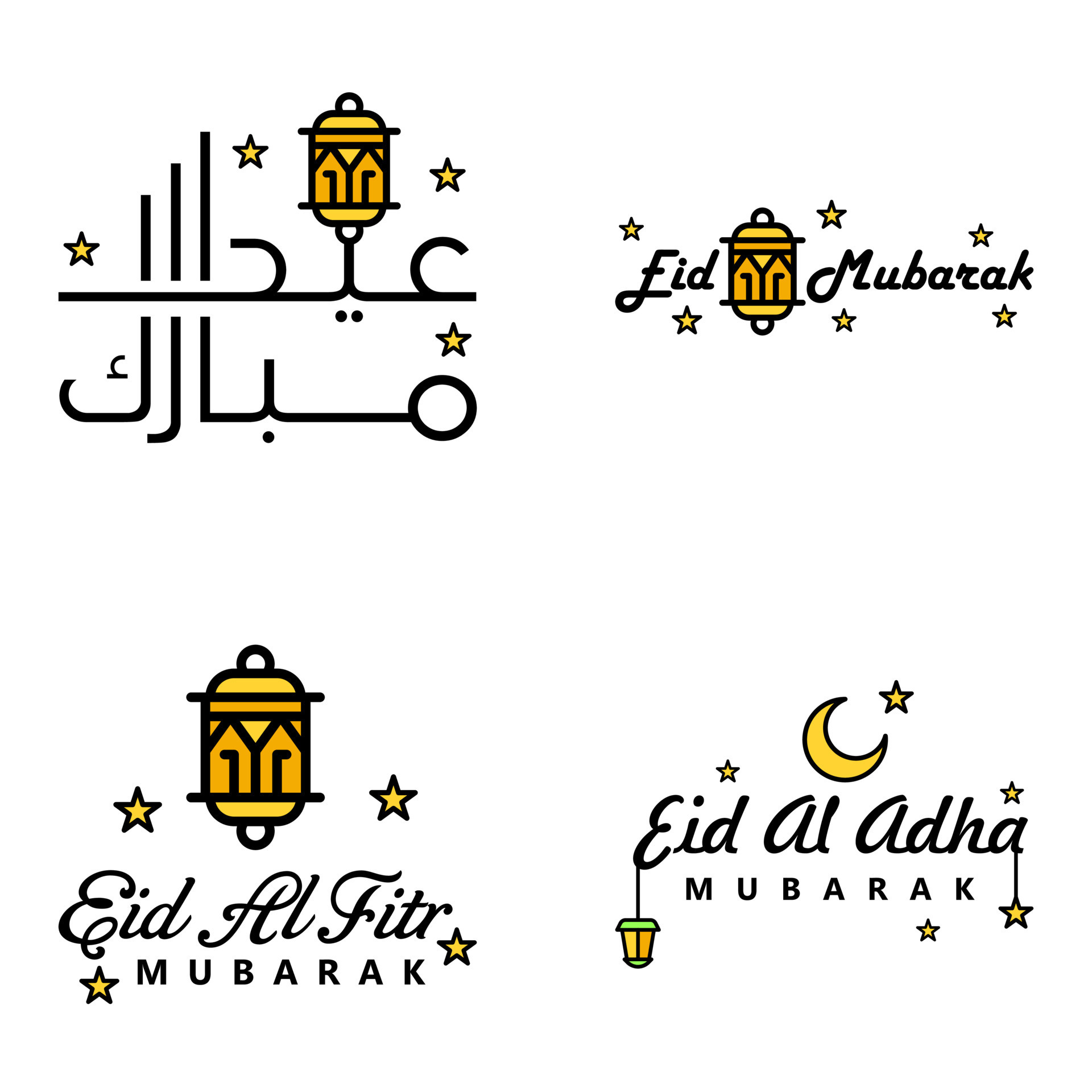 4 Best Vectors Happy Eid In Arabic Calligraphy Style Especially For Eid 4-best-vectors-happy-eid-in-arabic-calligraphy-style-especially-for-eid