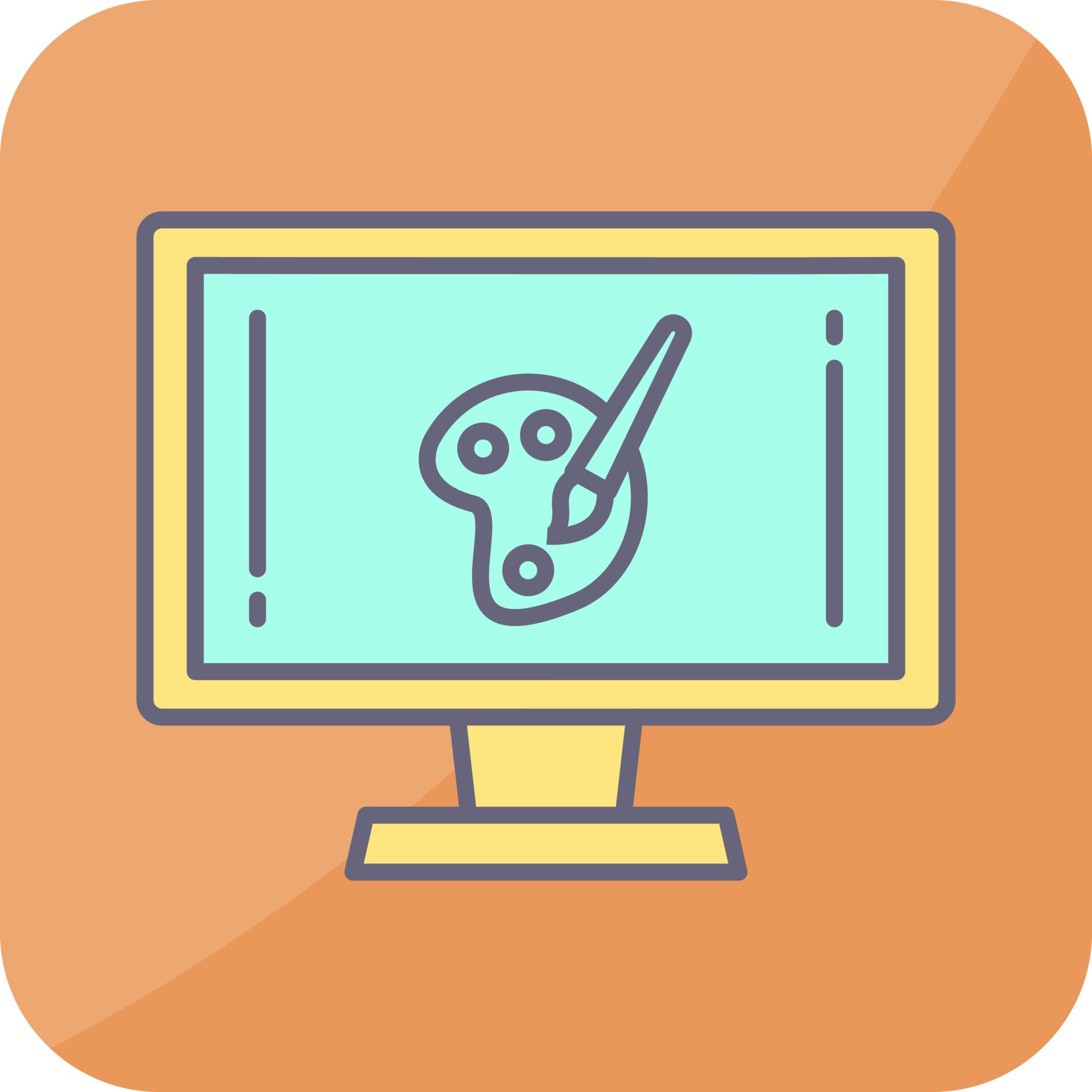 Art Vector Icon 18753408 Vector Art at Vecteezy