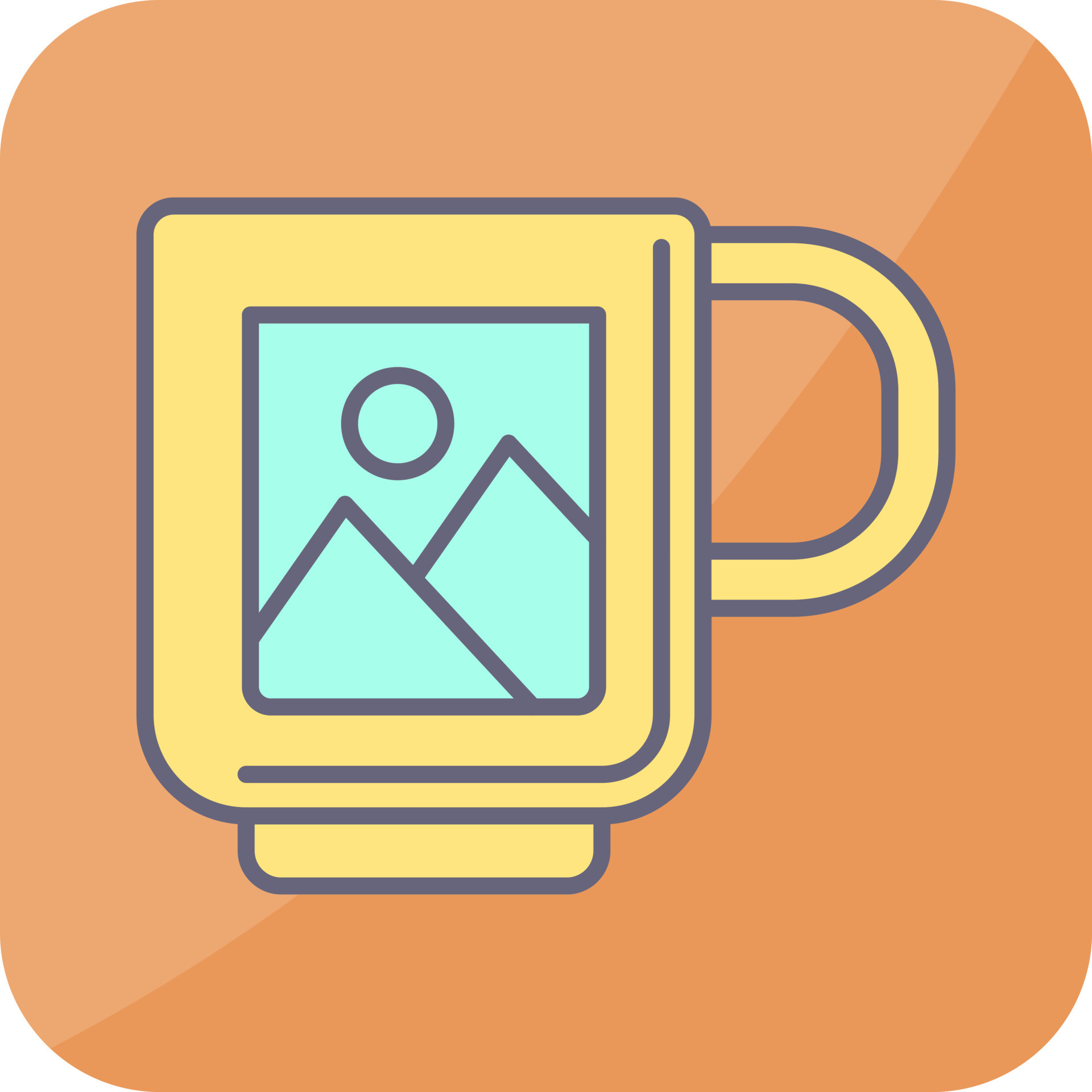 Mug Vector Icon 18755480 Vector Art at Vecteezy