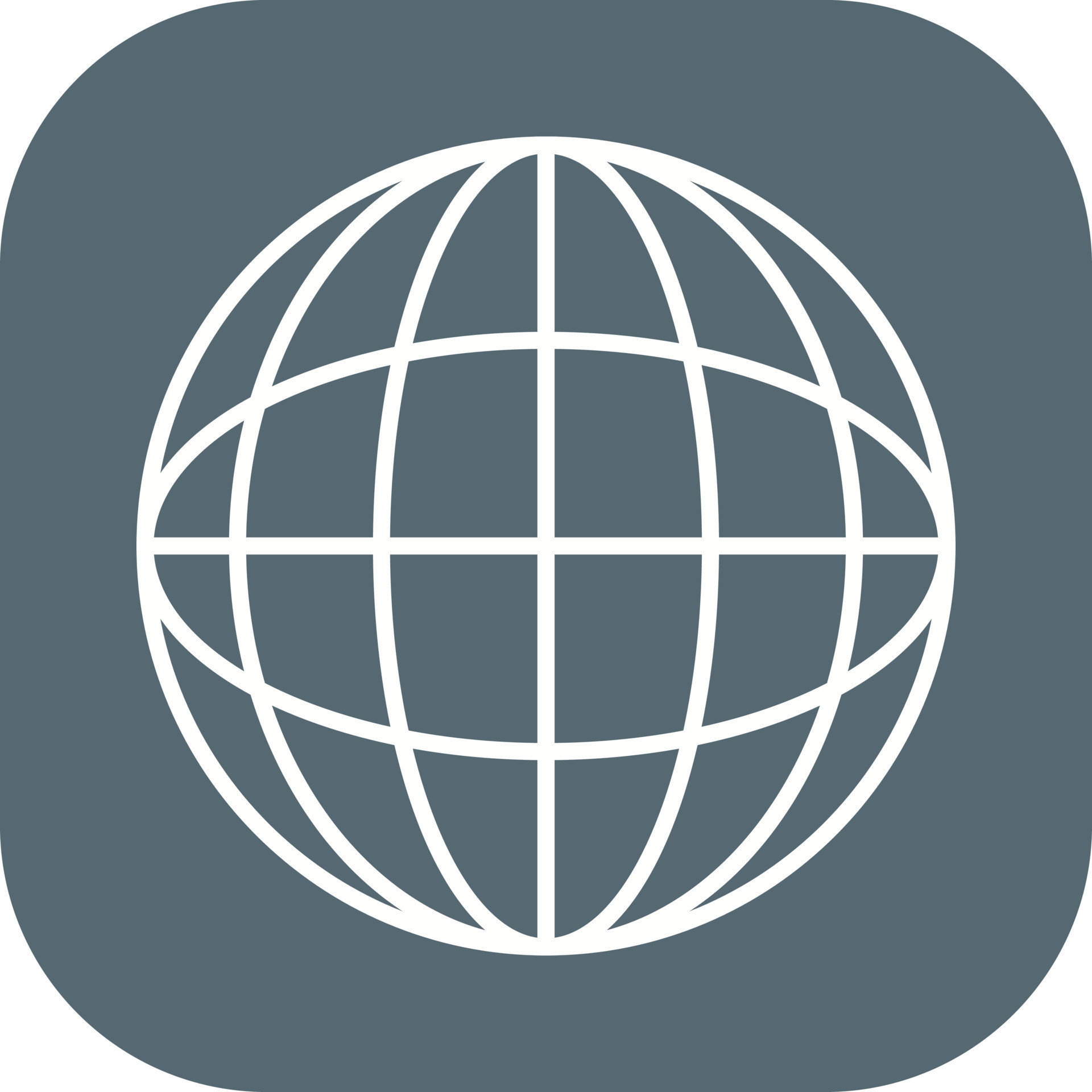 Globe Vector Icon 18823544 Vector Art at Vecteezy