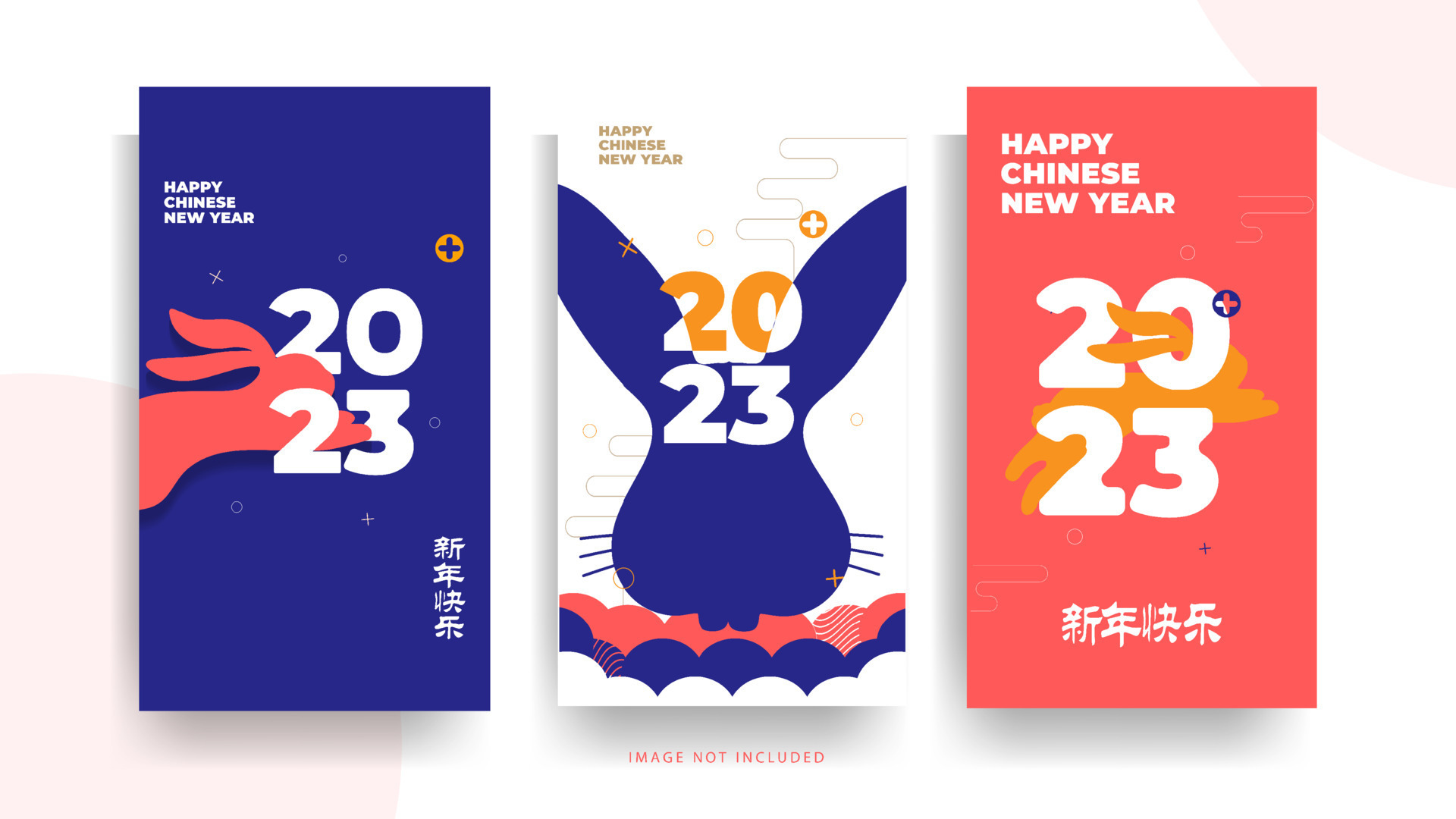 Chinese New Year 2023 Clean Geometric Design 18839095 Vector Art at ... Chinese New Year 2023 Clean Geometric Design 18839095 Vector Art at ...
