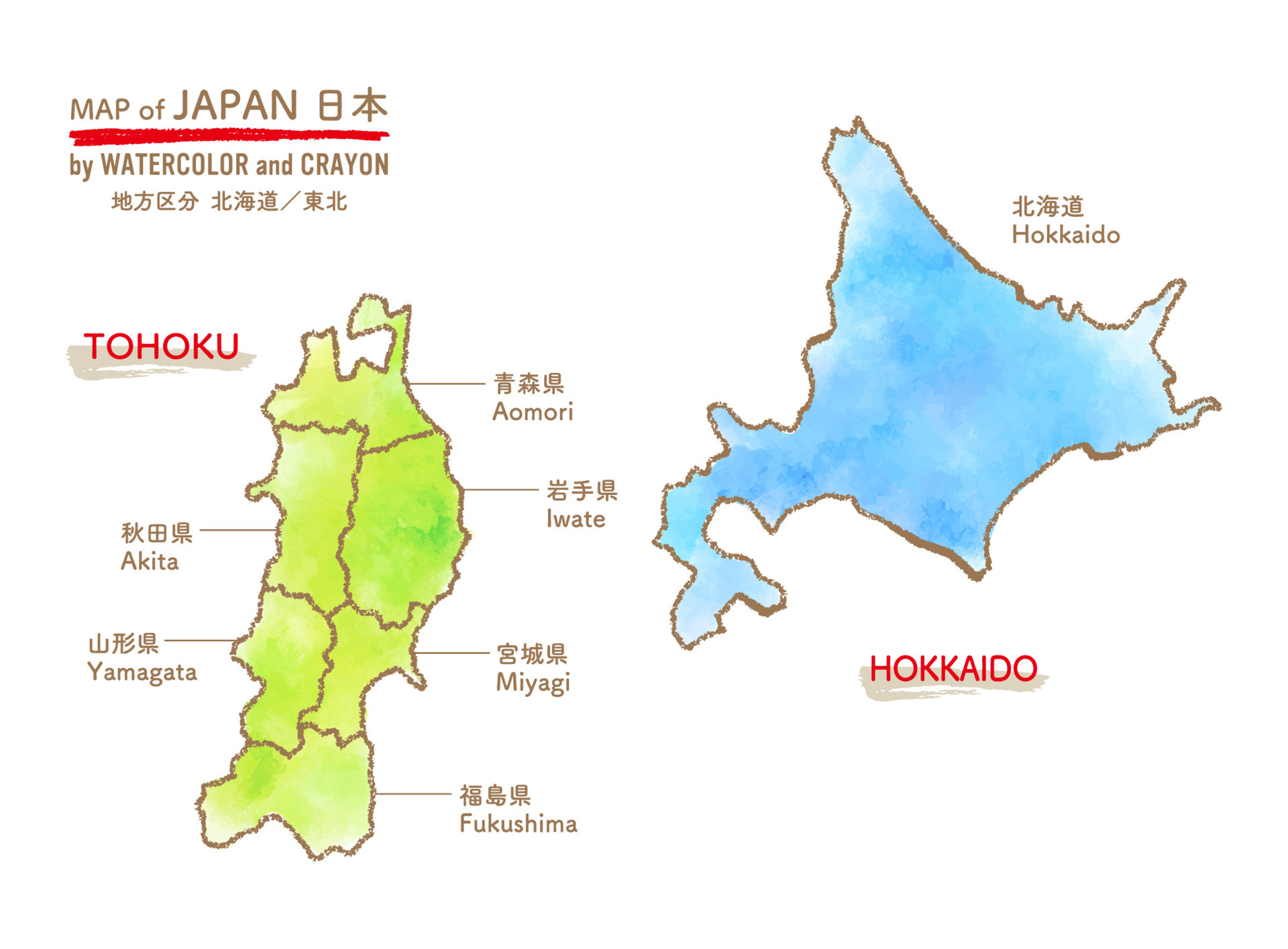 Tohoku Map