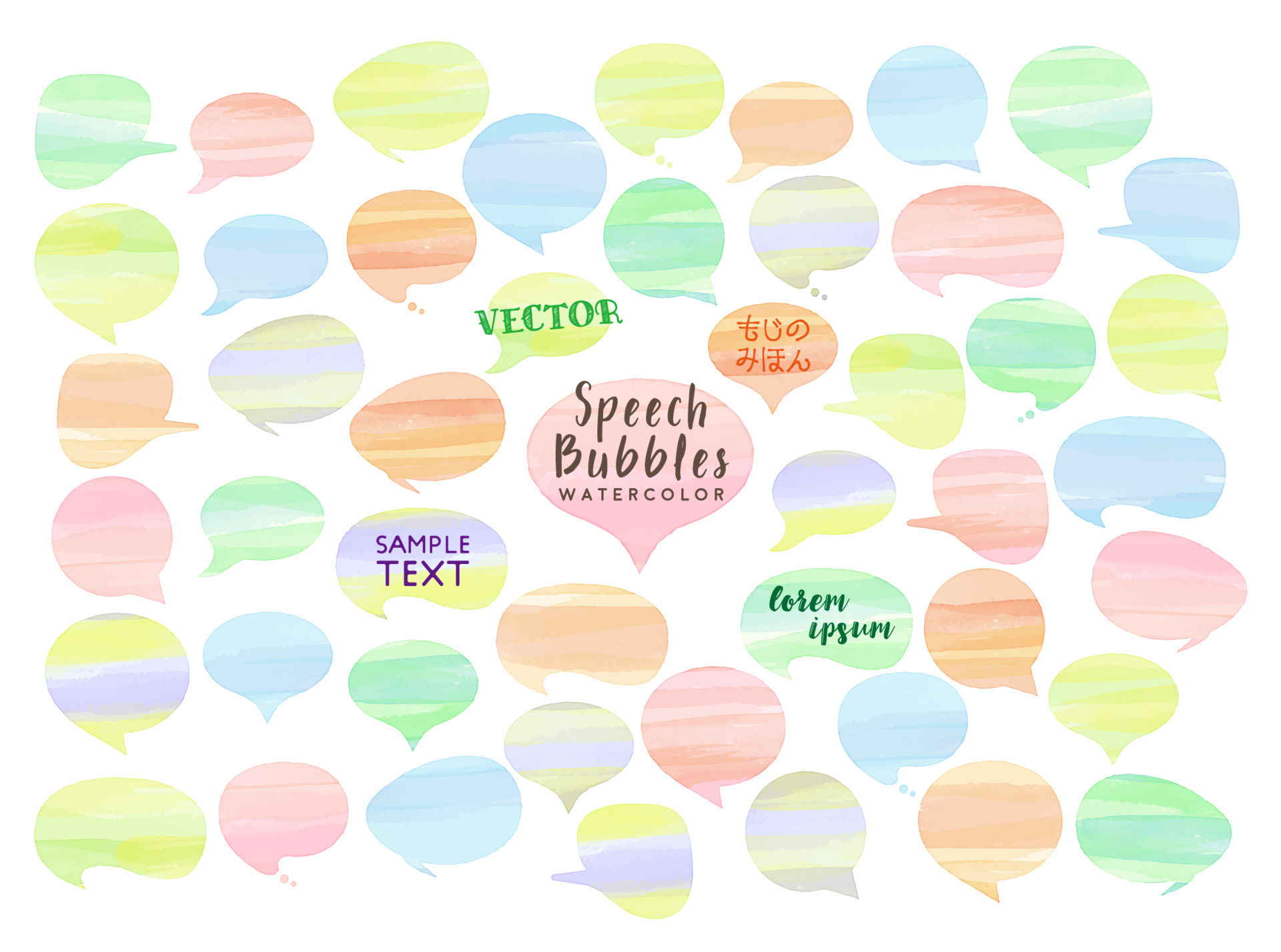watercolor vector speech bubbles set 18857317 Vector Art at Vecteezy watercolor vector speech bubbles set 18857317 Vector Art at Vecteezy