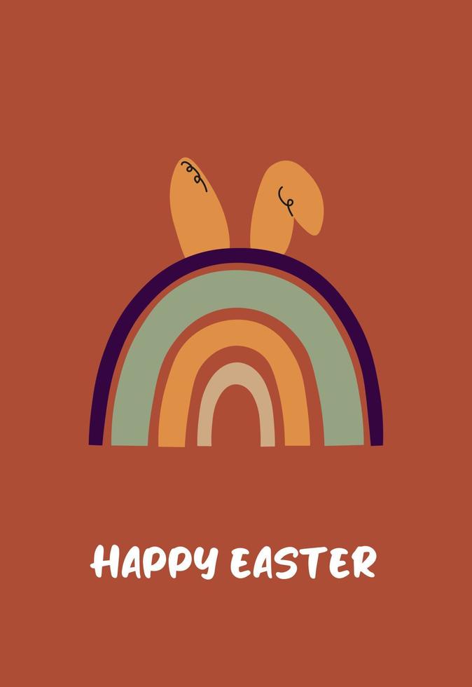 Happy Easter Greeting Card Vector Illustration 18913192 Vector Art At