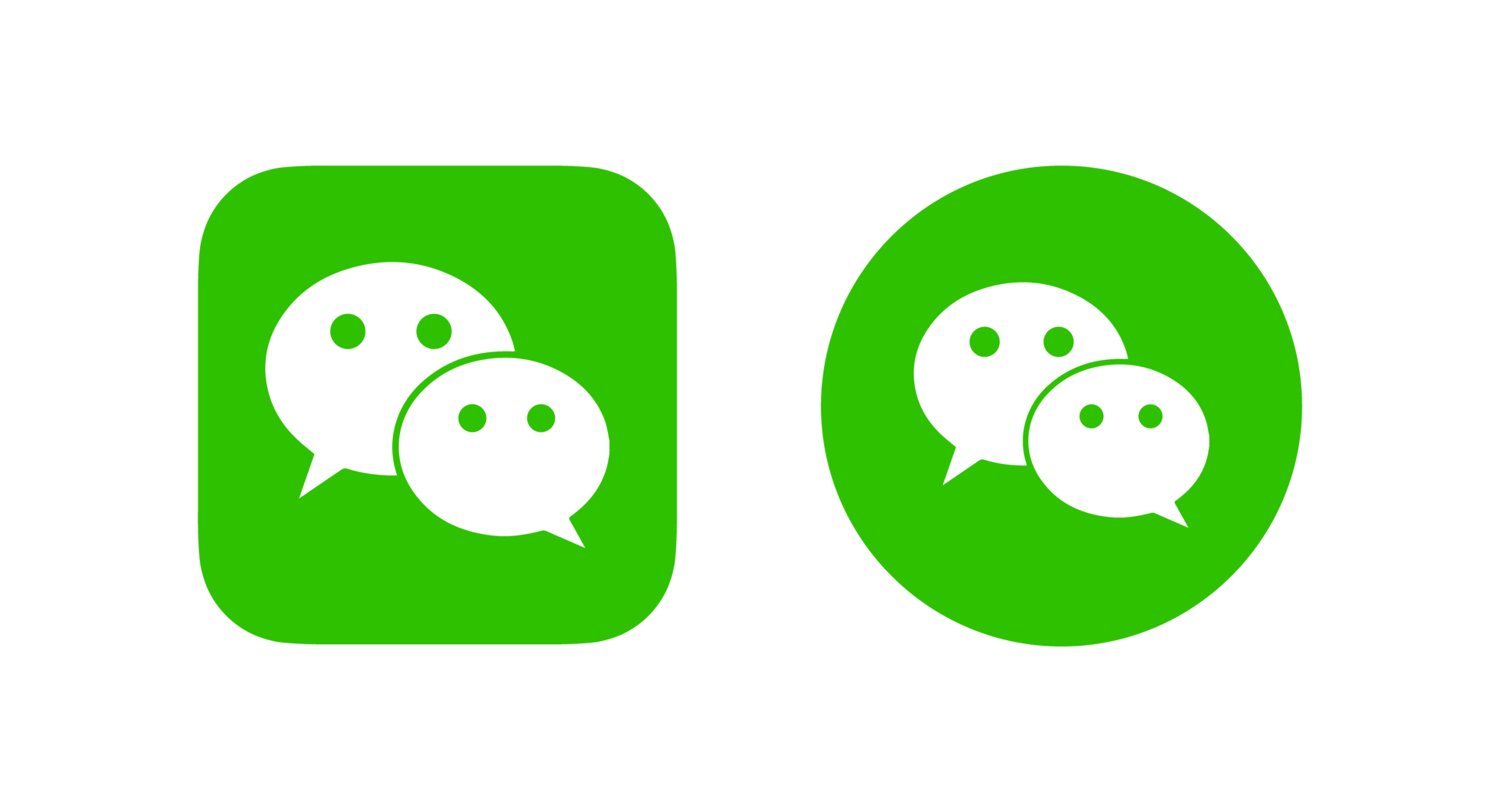 wechat logo png, wechat icon transparent png 18930534 PNG wechat logo png, wechat icon transparent png 18930534 PNG