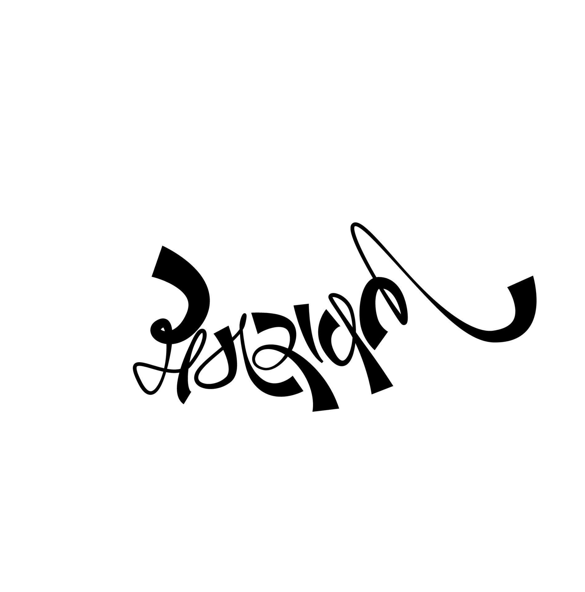 Amaravati City Name In Devanagari Calligraphy Amravati Is A Indian amaravati-city-name-in-devanagari-calligraphy-amravati-is-a-indian