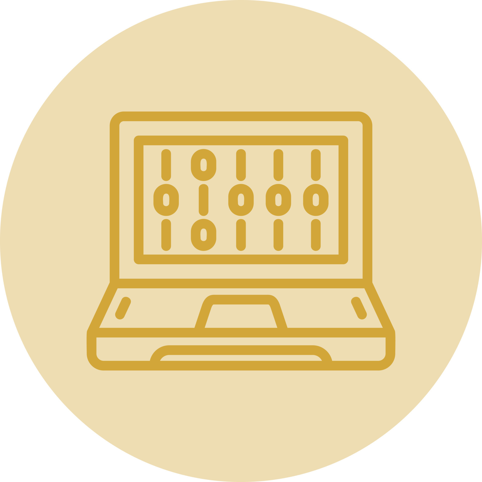 Binary Code Vector Icon 19622590 Vector Art at Vecteezy Binary Code Vector Icon 19622590 Vector Art at Vecteezy