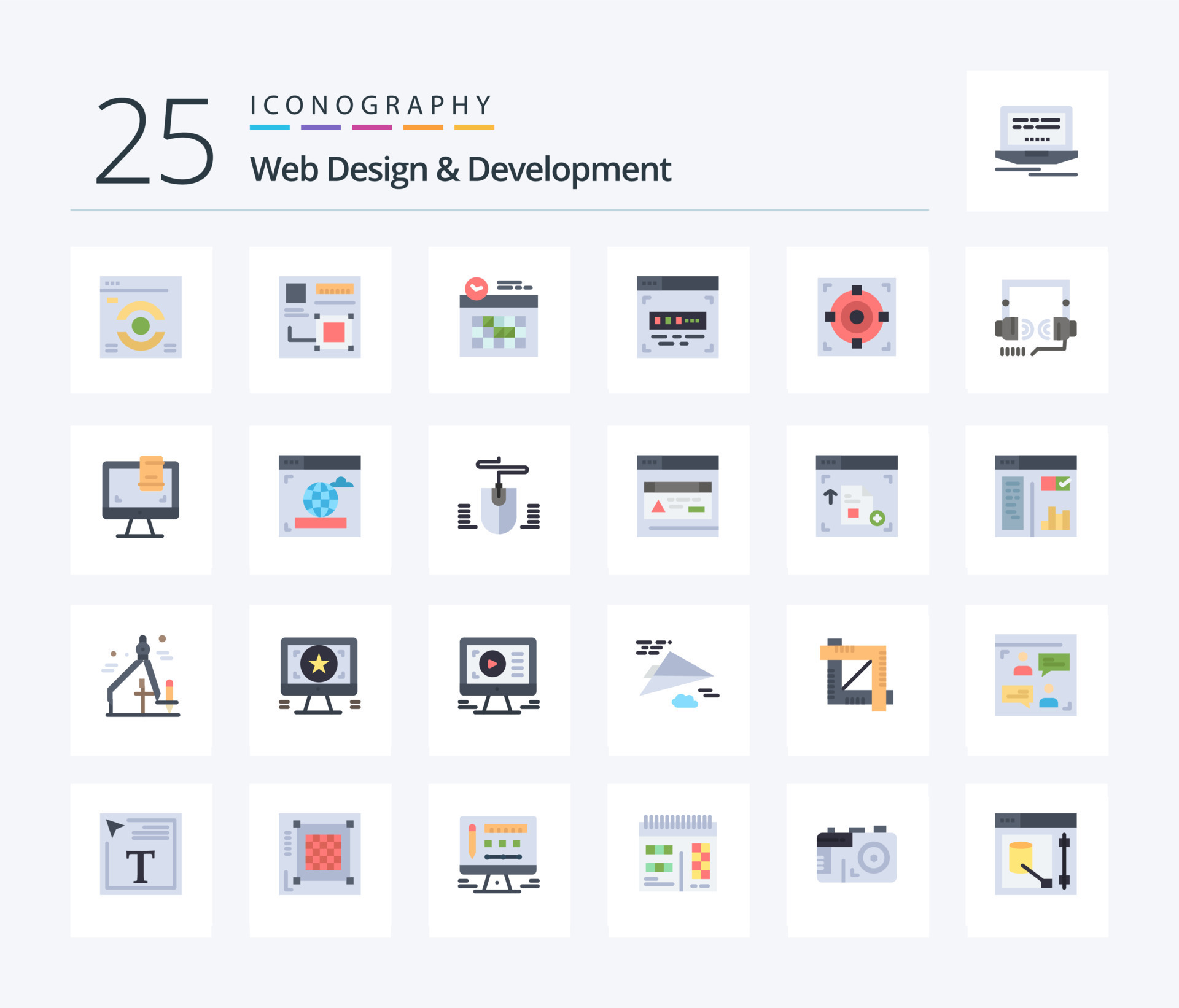 Web Development Icon Flat