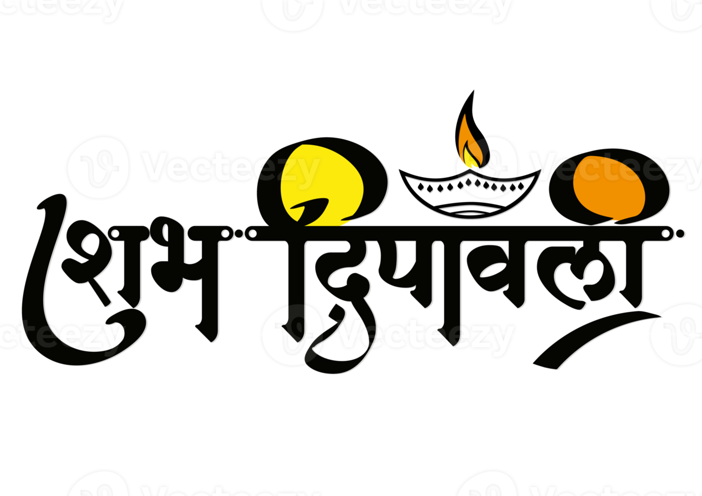 Shubh Dipawali Happy Diwali Calligraphy 19775168 Png