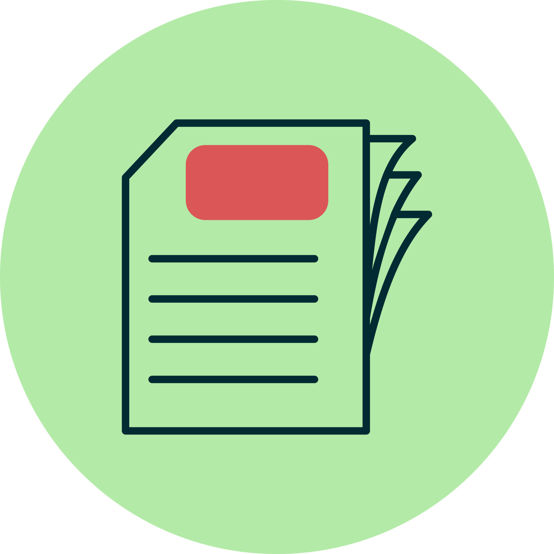 Paper Vector Icon 19810776 Vector Art at Vecteezy