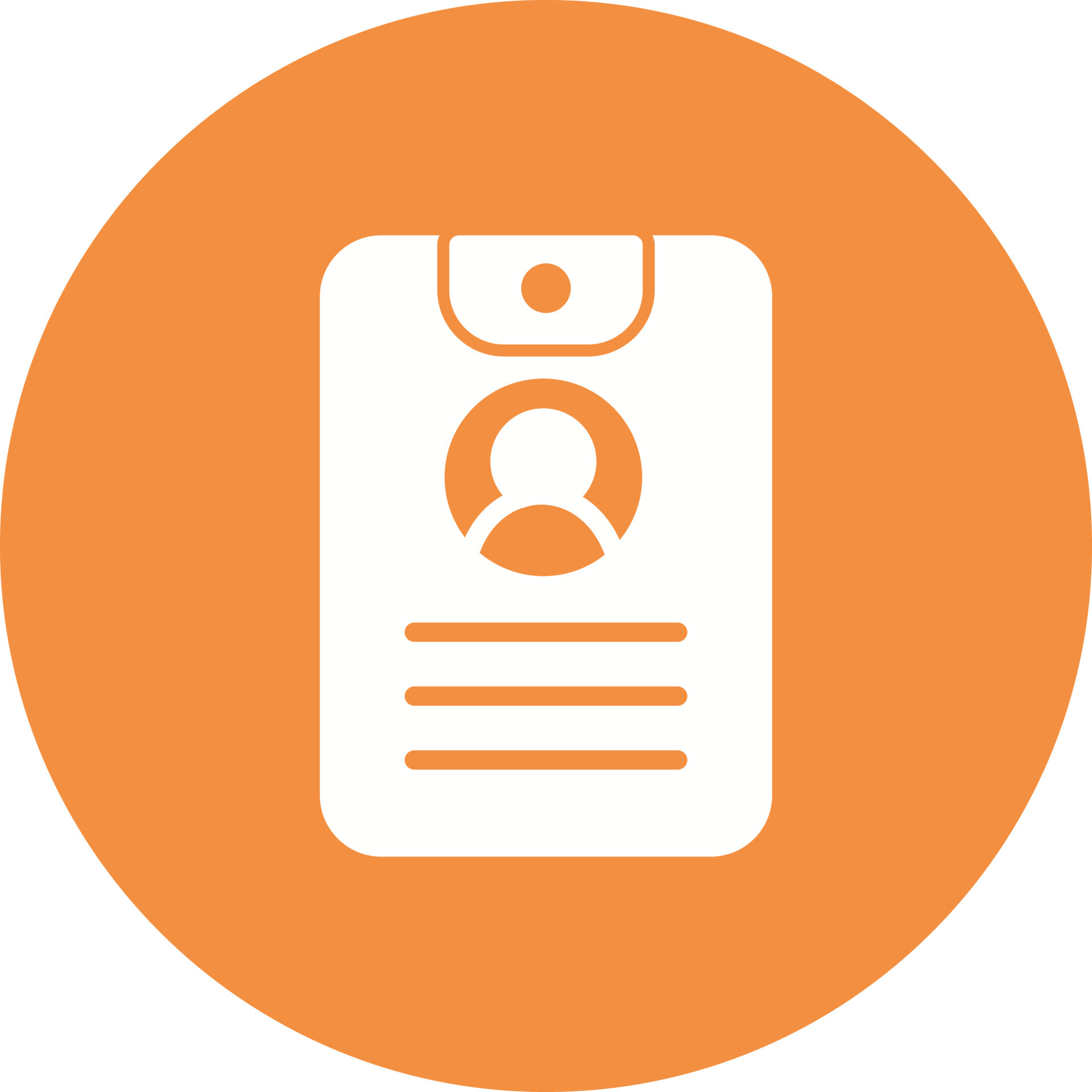 Security Pass Vector Icon 19822703 Vector Art At Vecteezy