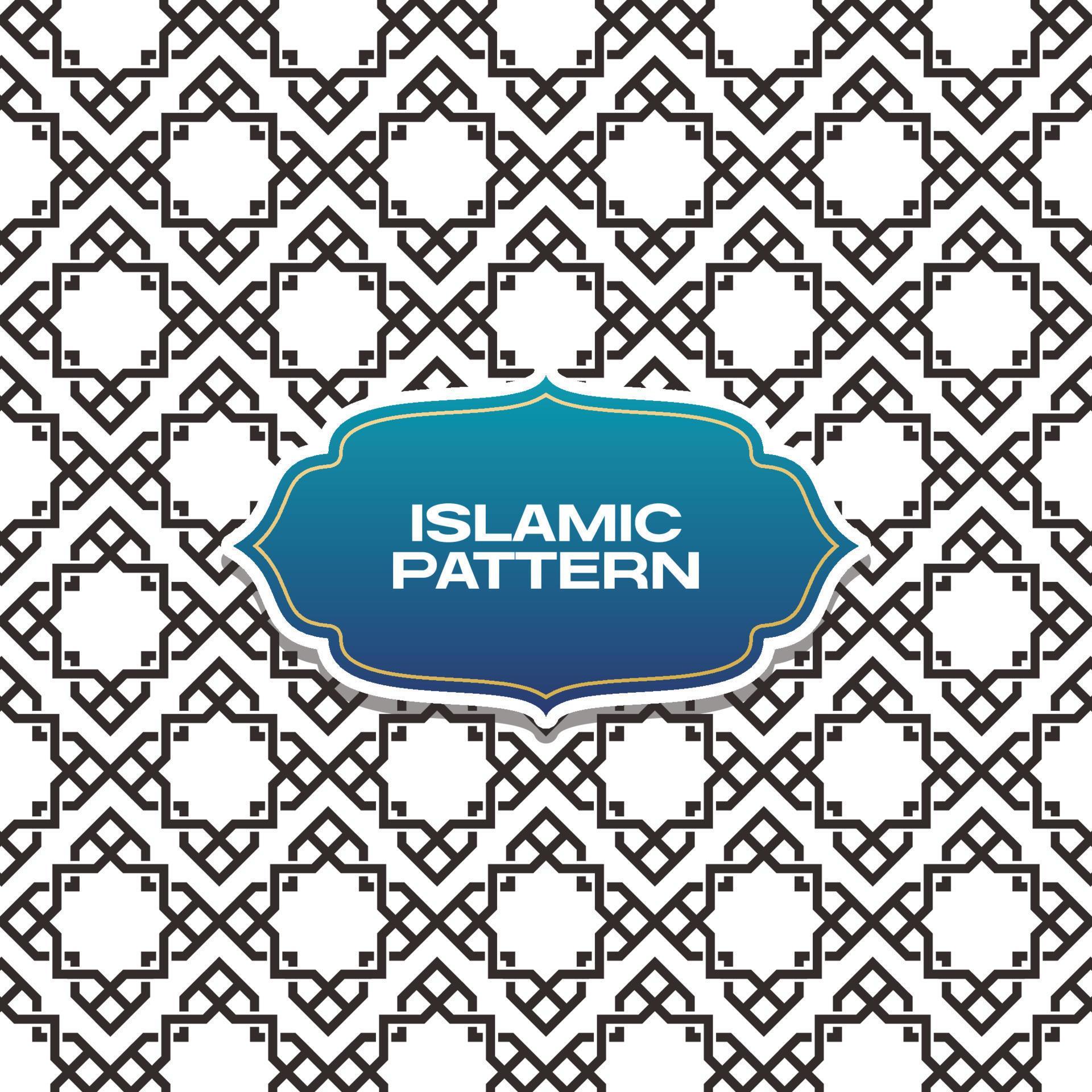 seamless islamic arabic geometric pattern vector art 19852154 Vector ...