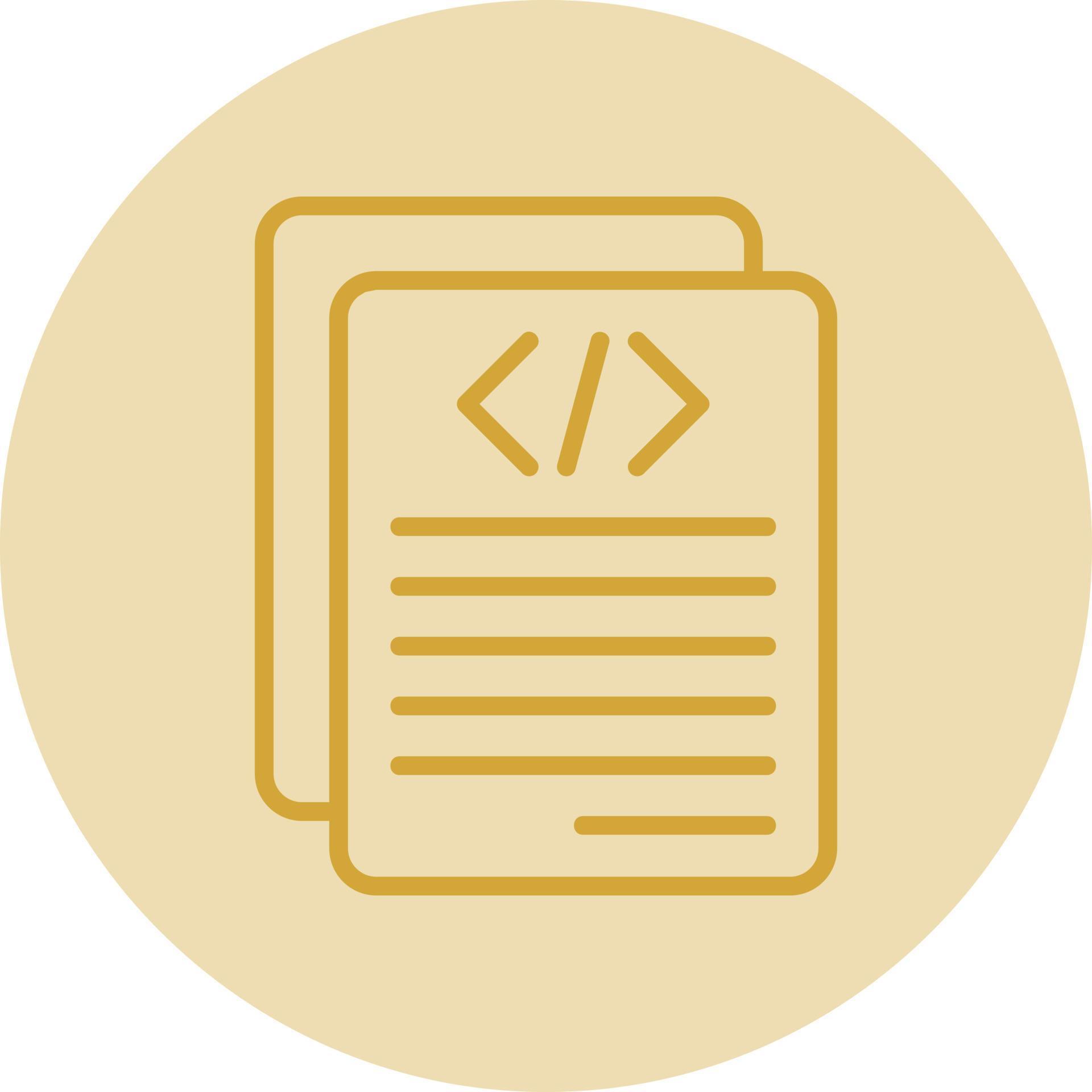 Script Vector Icon Design 19903674 Vector Art At Vecteezy