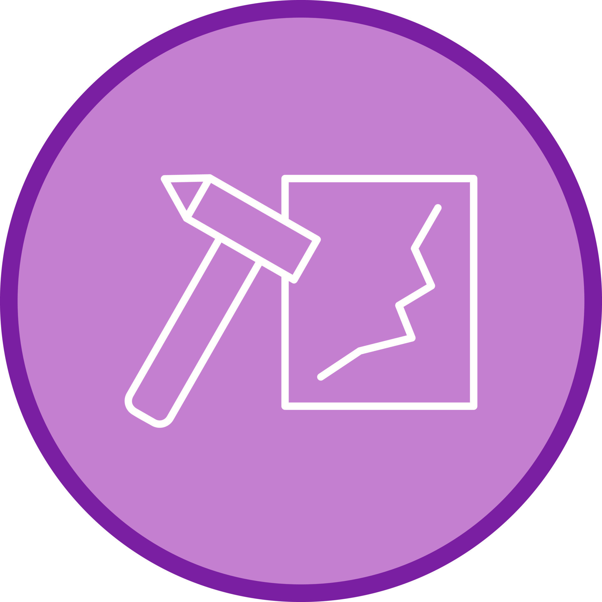 Unique Break Glass Vector Icon 19921798 Vector Art At Vecteezy