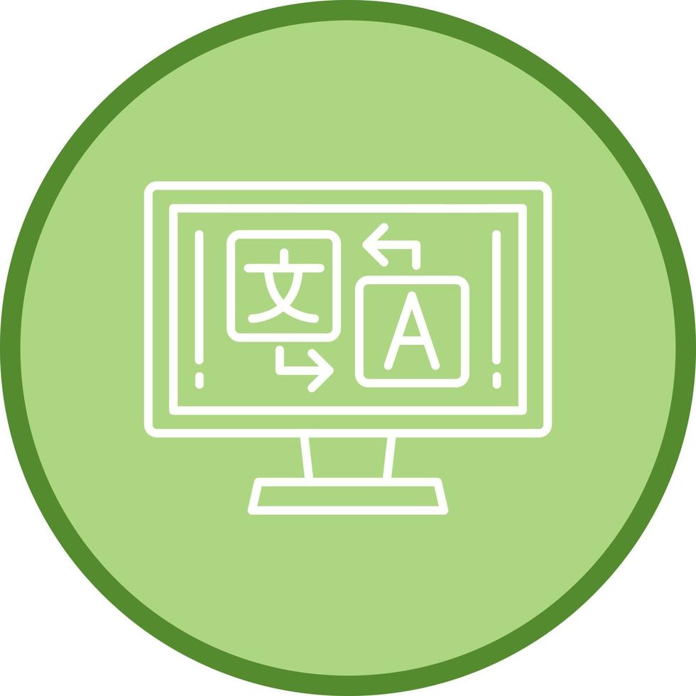 Language Vector Icon 19941603 Vector Art at Vecteezy