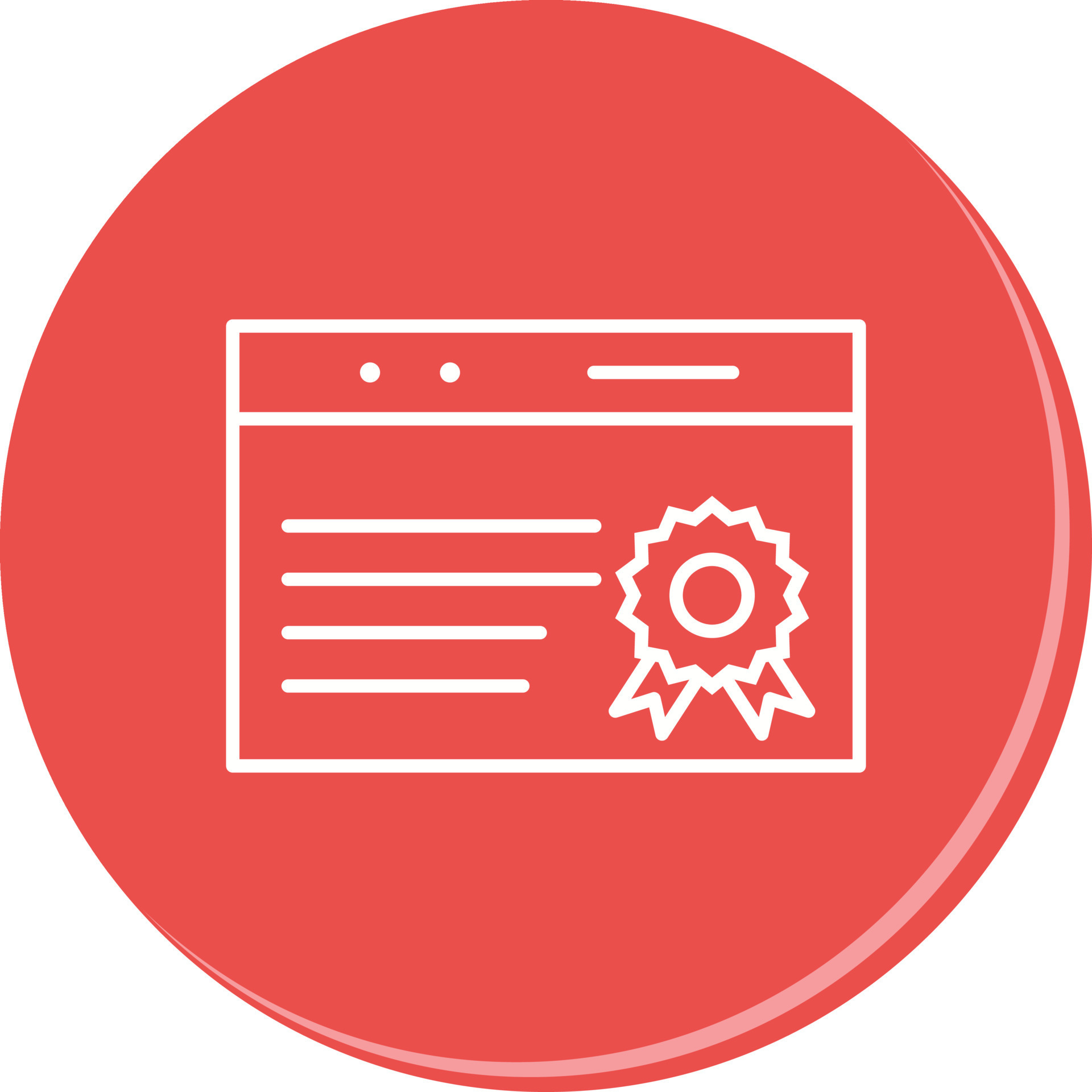 Unique Quality Assurance Vector Icon 19944941 Vector Art At Vecteezy