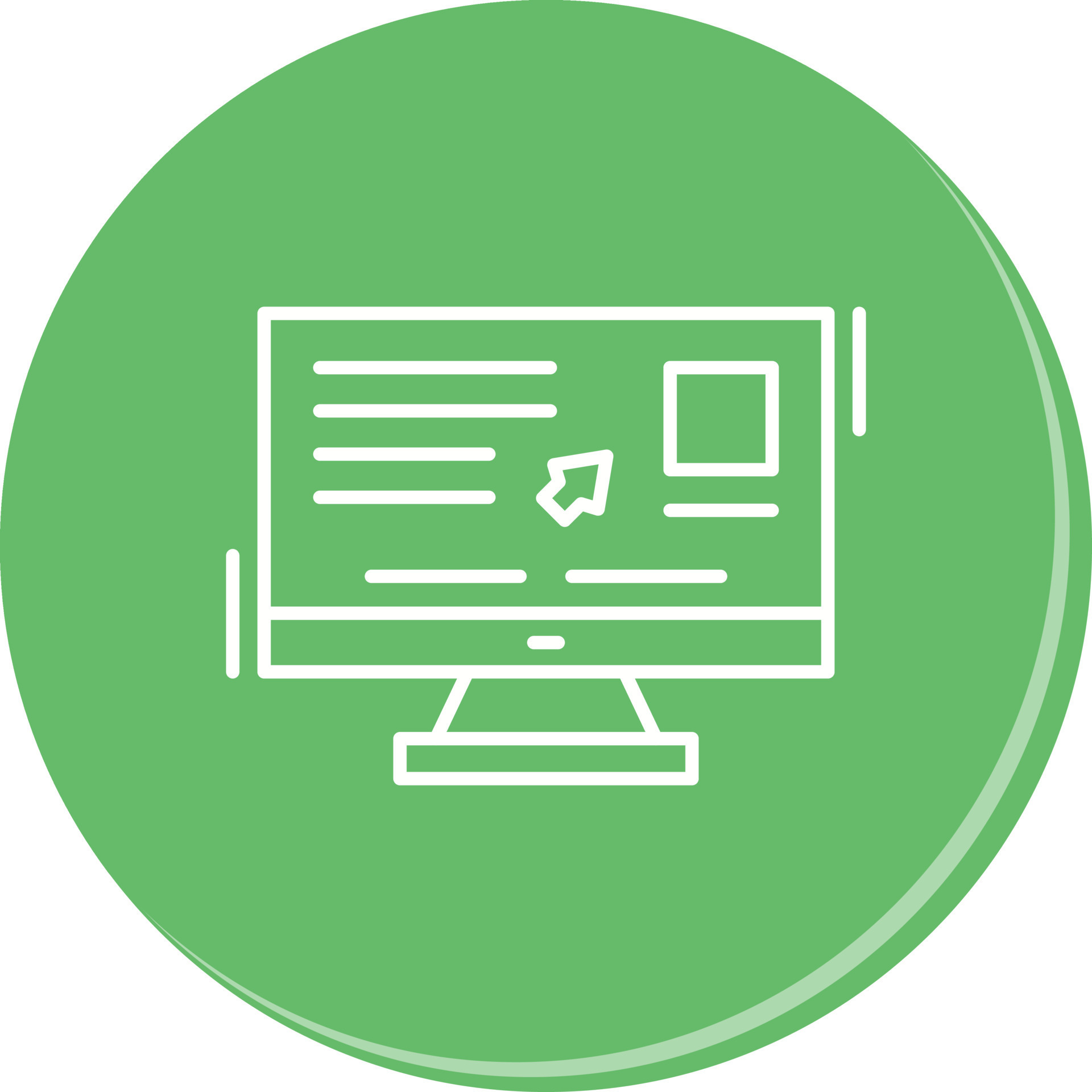 Usability Vector Icon 19953423 Vector Art At Vecteezy
