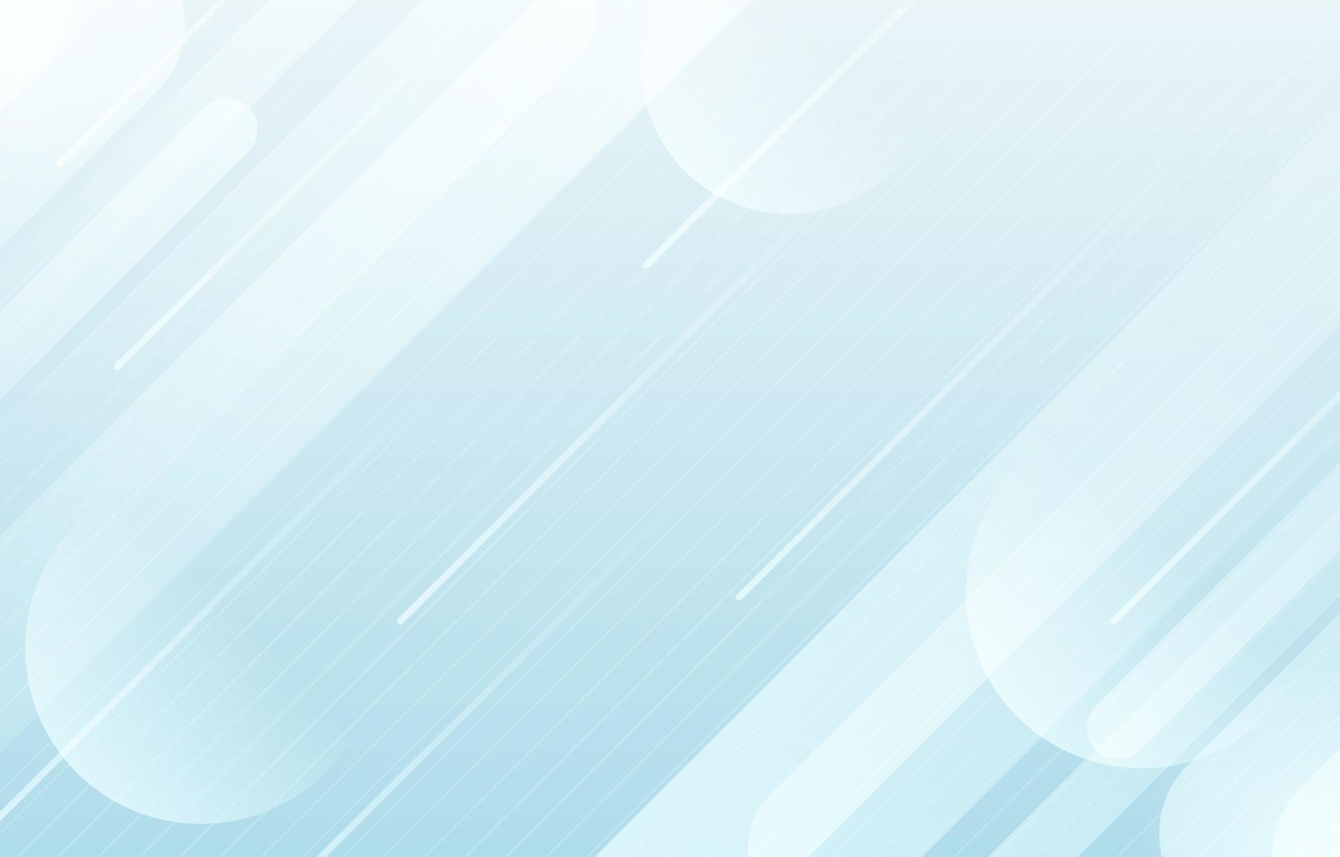 Subtle Gradient Background 19981421 Vector Art at Vecteezy