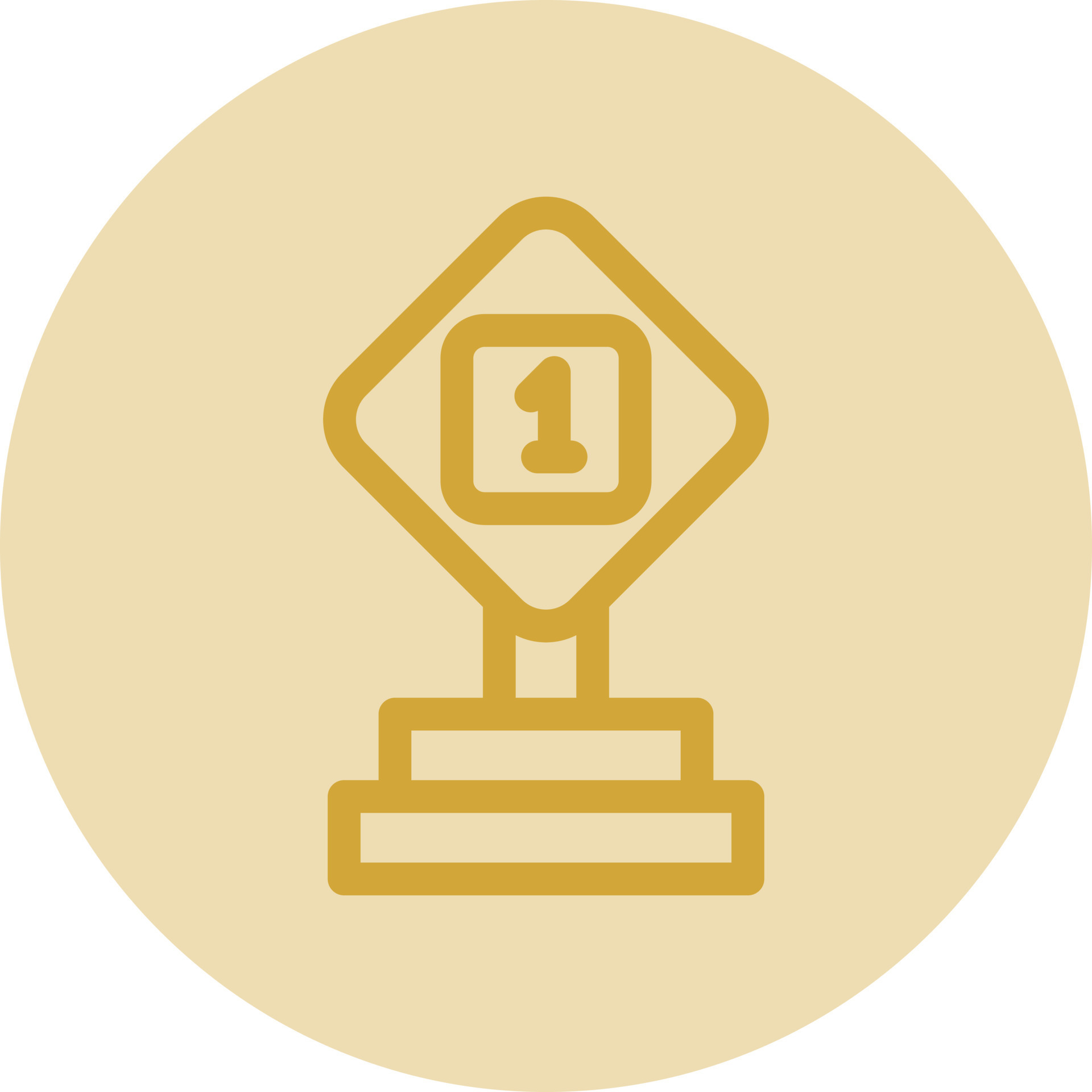 Reward Vector Icon Design 20133975 Vector Art at Vecteezy Reward Vector Icon Design 20133975 Vector Art at Vecteezy