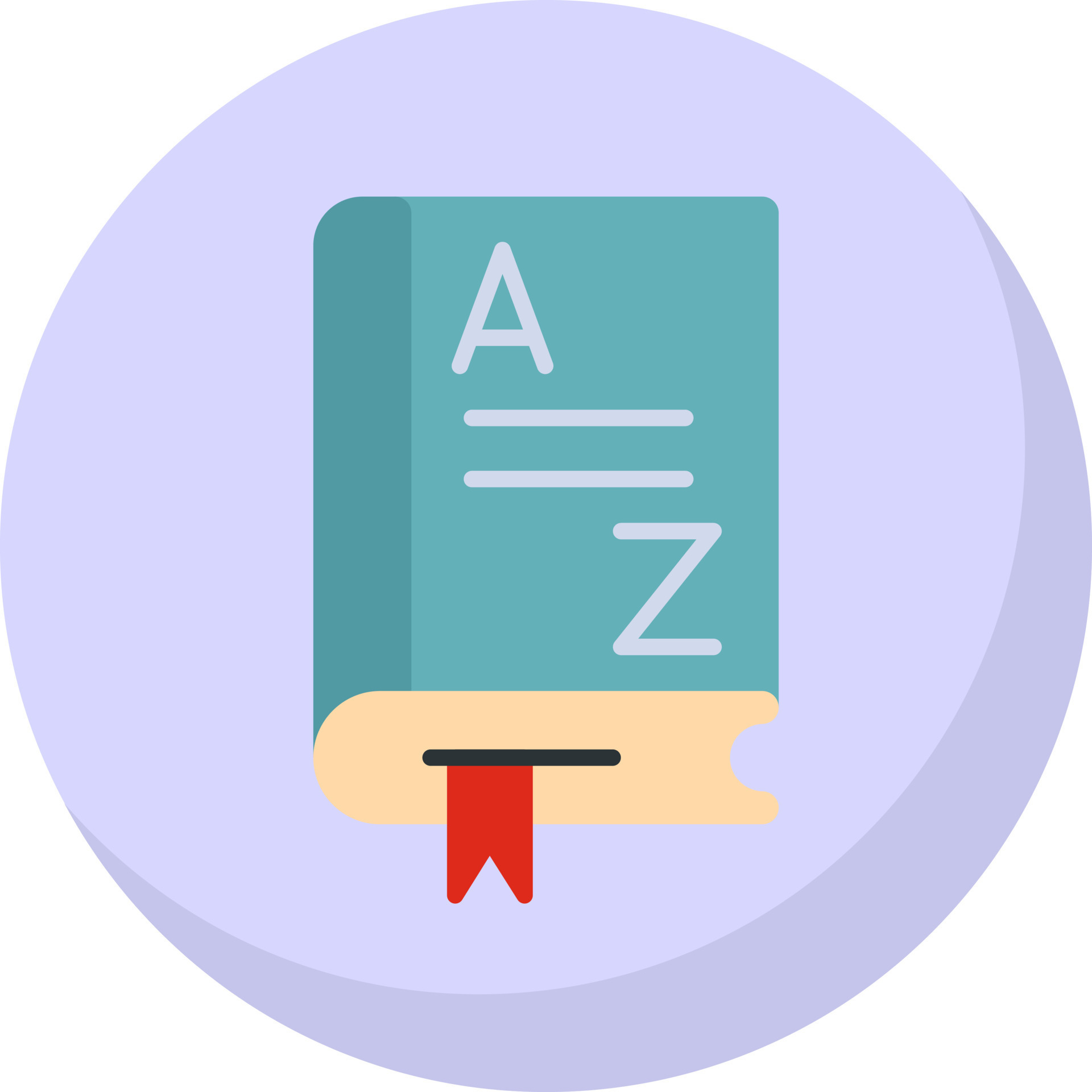 Modeling Api Vector Icon Design 20158554 Vector Art At Vecteezy