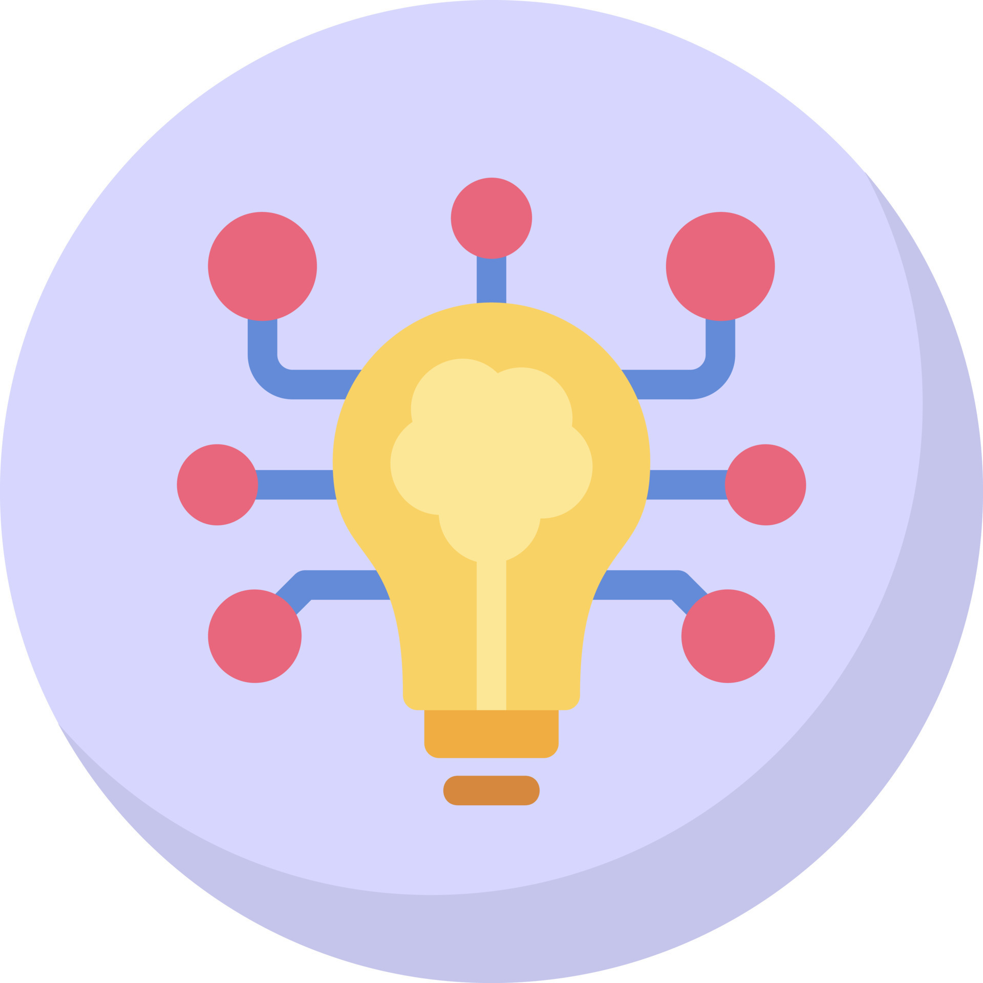 Deep Learning Vector Icon Design 20159263 Vector Art at Vecteezy