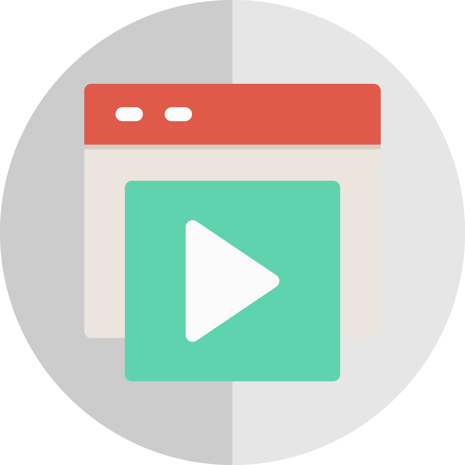 Data Insight Vector Icon Design 20159901 Vector Art at Vecteezy Data Insight Vector Icon Design 20159901 Vector Art at Vecteezy