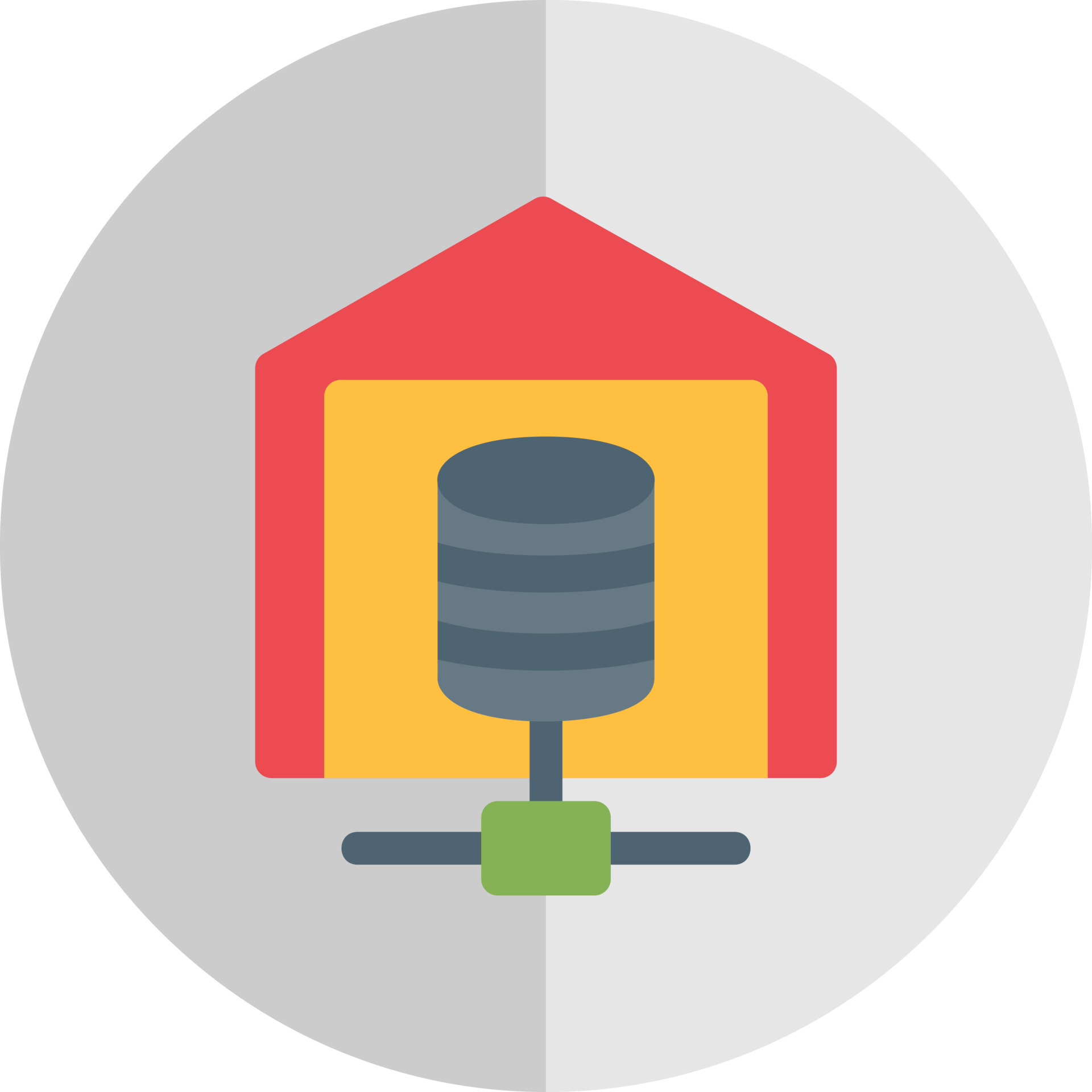Data Warehouse Vector Icon Design 20159956 Vector Art at Vecteezy