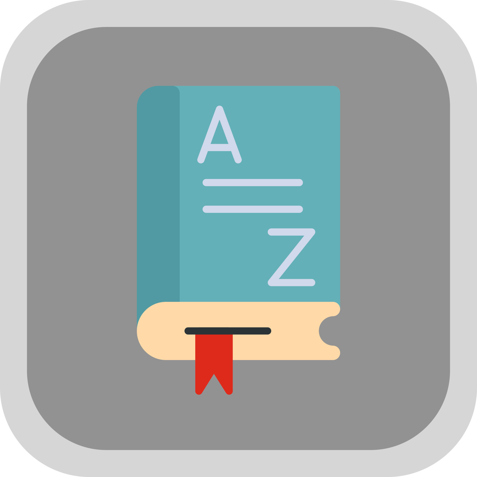 Modeling Api Vector Icon Design 20160539 Vector Art At Vecteezy