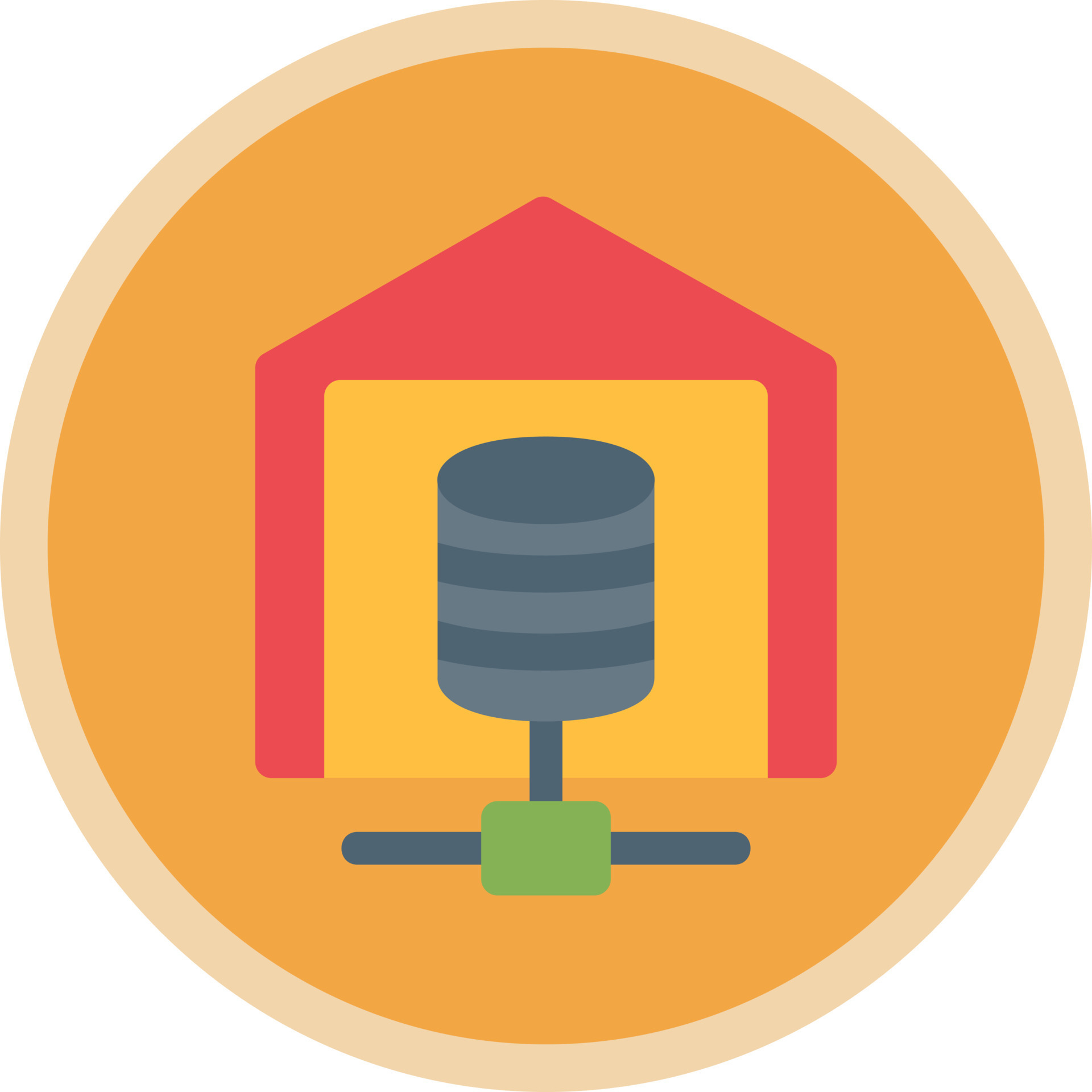 Data Warehouse Vector Icon Design 20161963 Vector Art at Vecteezy
