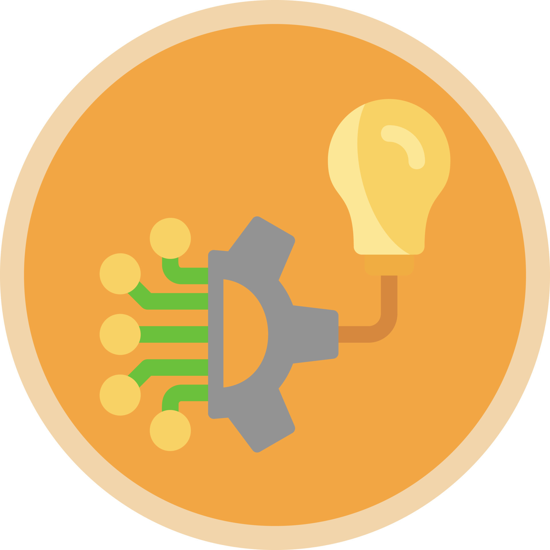 Machine Learning Vector Icon Design 20162329 Vector Art at Vecteezy