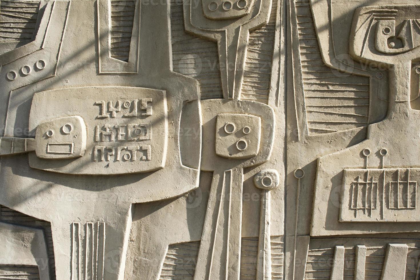 Maya style bas relief 20177818 Stock Photo at Vecteezy