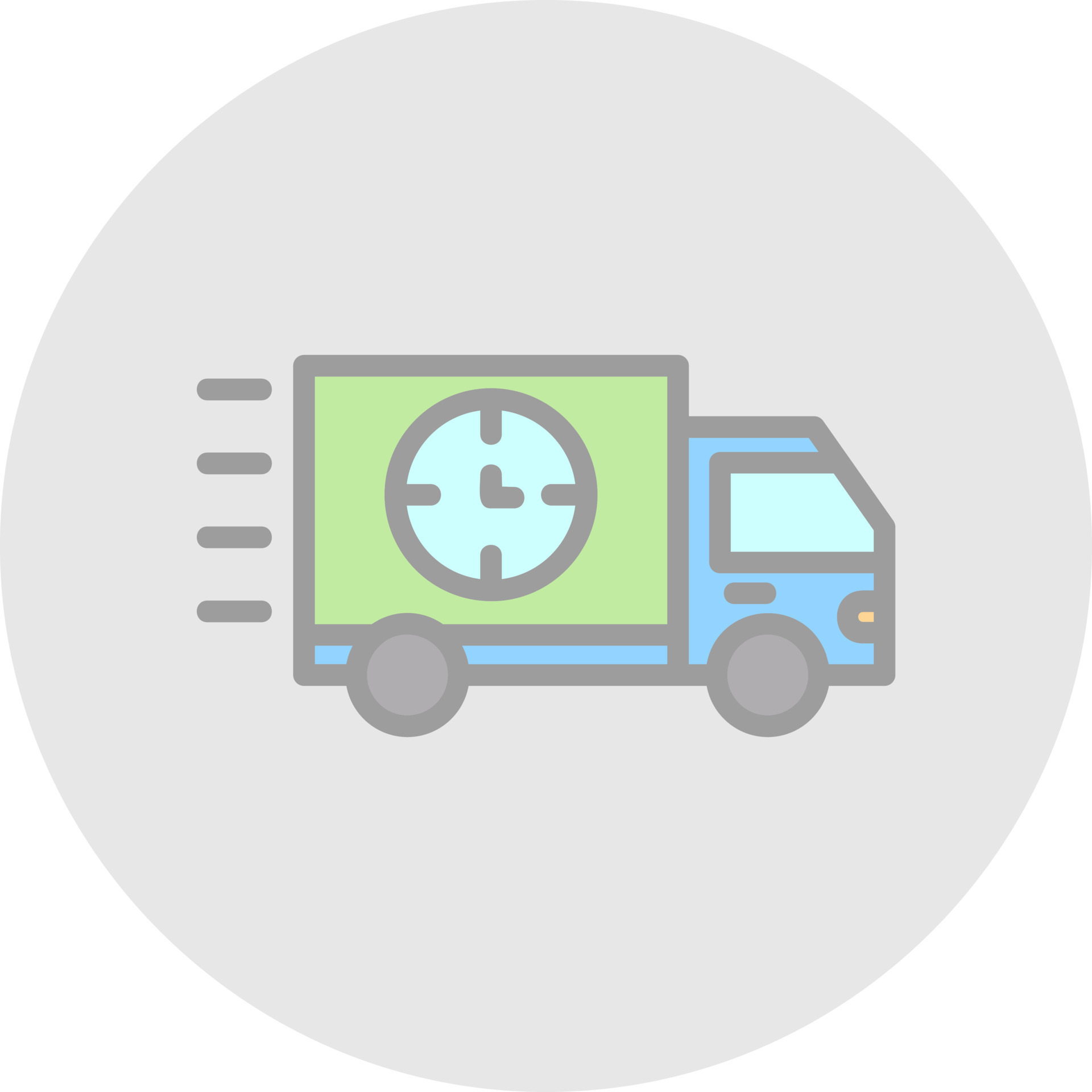 Express Vector Icon Design 20188415 Vector Art at Vecteezy Express Vector Icon Design 20188415 Vector Art at Vecteezy