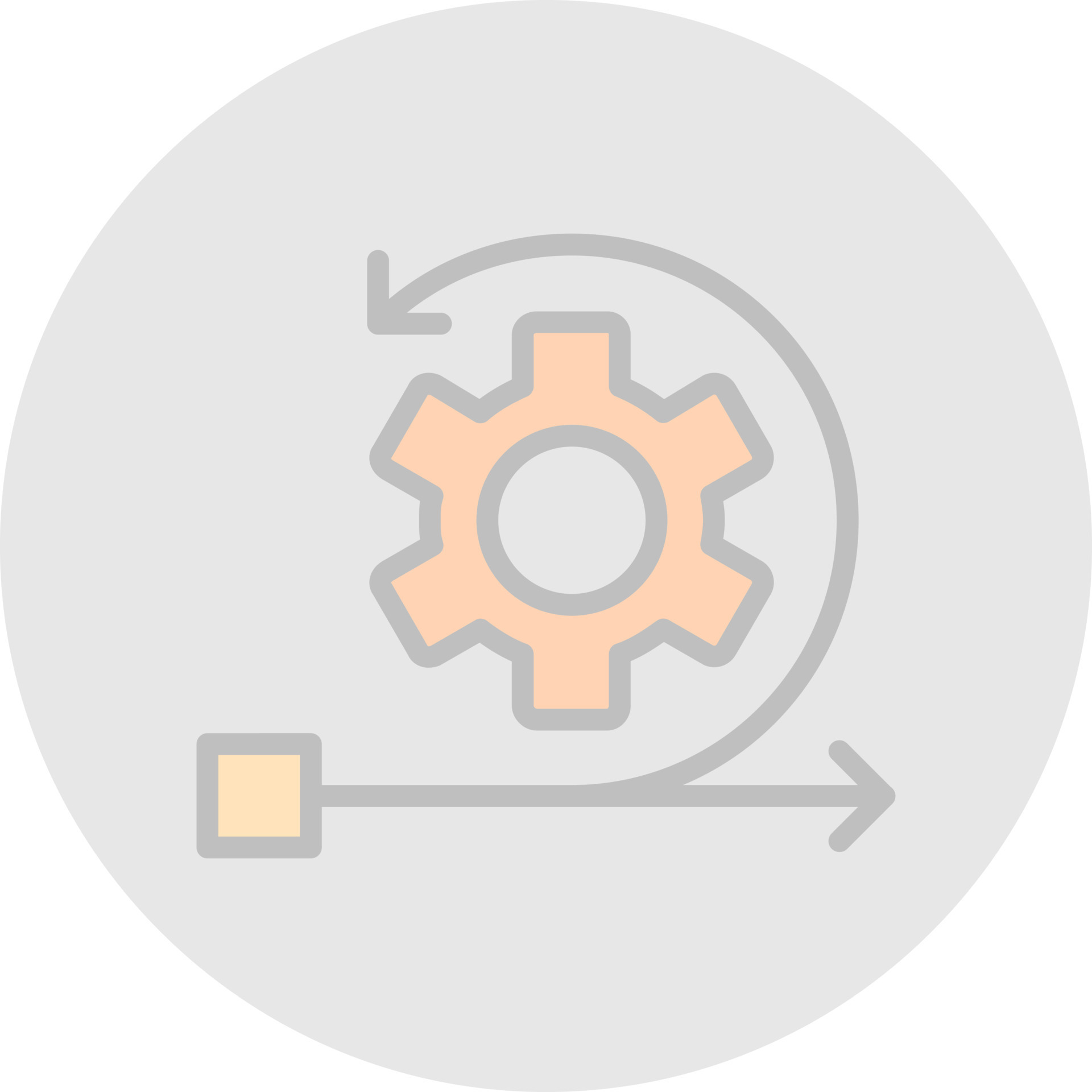 Agile Vector Icon Design 20191742 Vector Art at Vecteezy