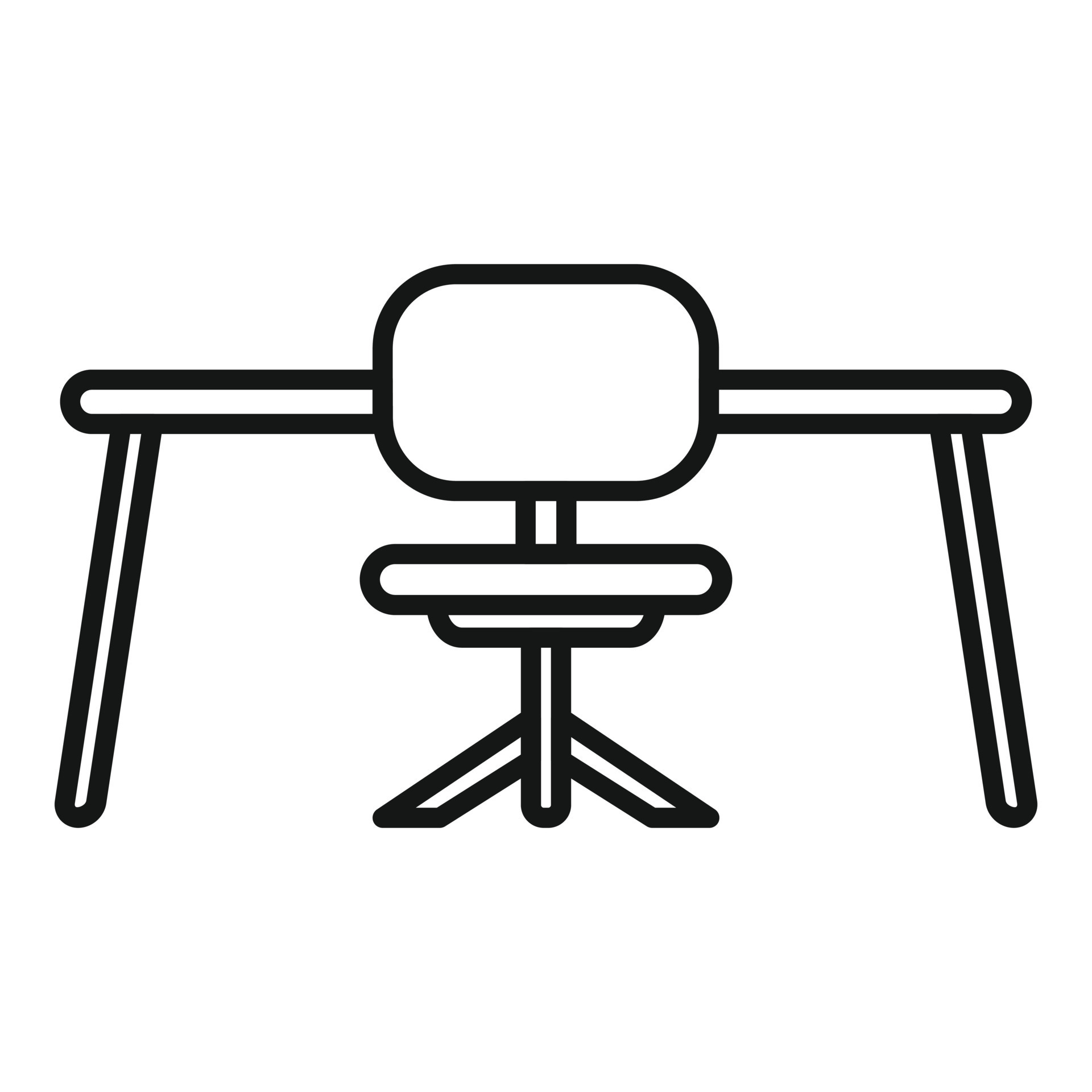 Chair Position Icon Outline Vector Office Sit 20248198 Vector Art At